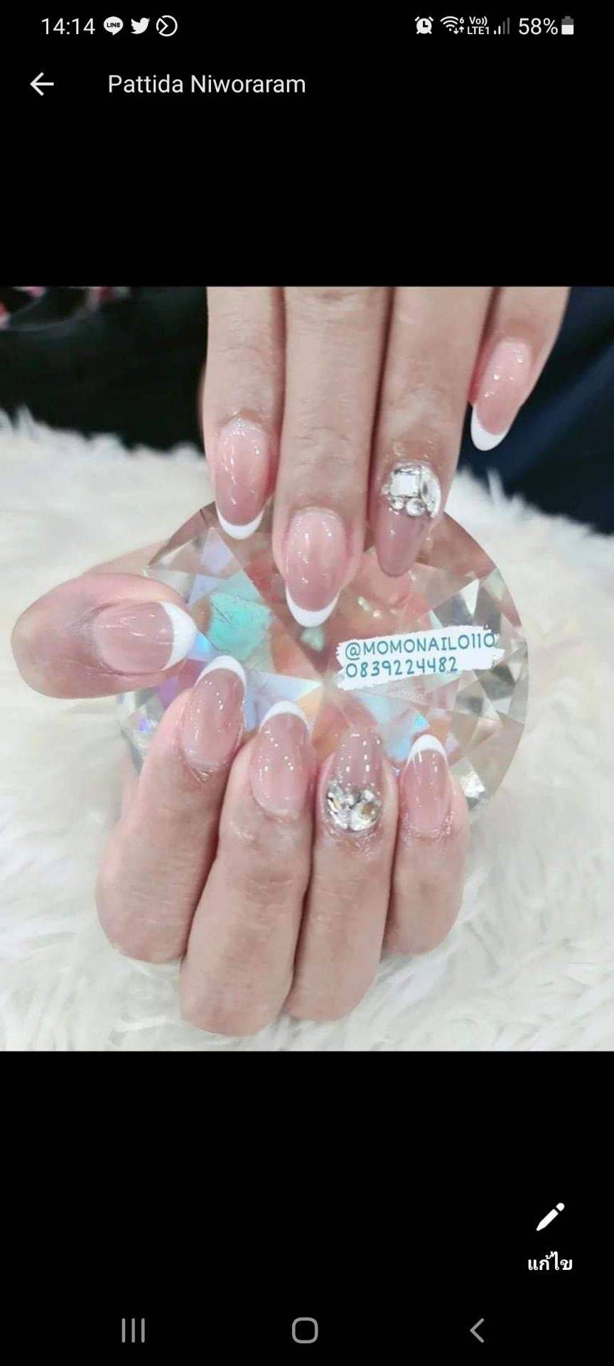 รีวิว MOMO NAIL ยูเนี่ยน มอลล์ - ร้านทำเล็บต่อผมแท้MOMONAIL เปิดให้บริการทุกวันนะคะคุณลูกค้าที่ ...