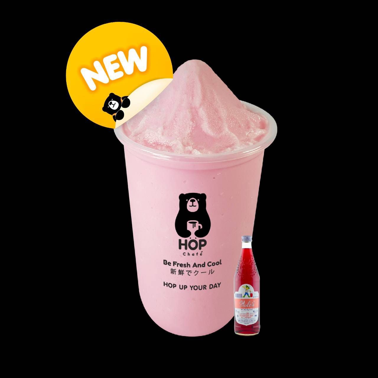 ร้าน HOP Chafe สาขาเสนานิคม1 | รีวิวร้านอาหาร