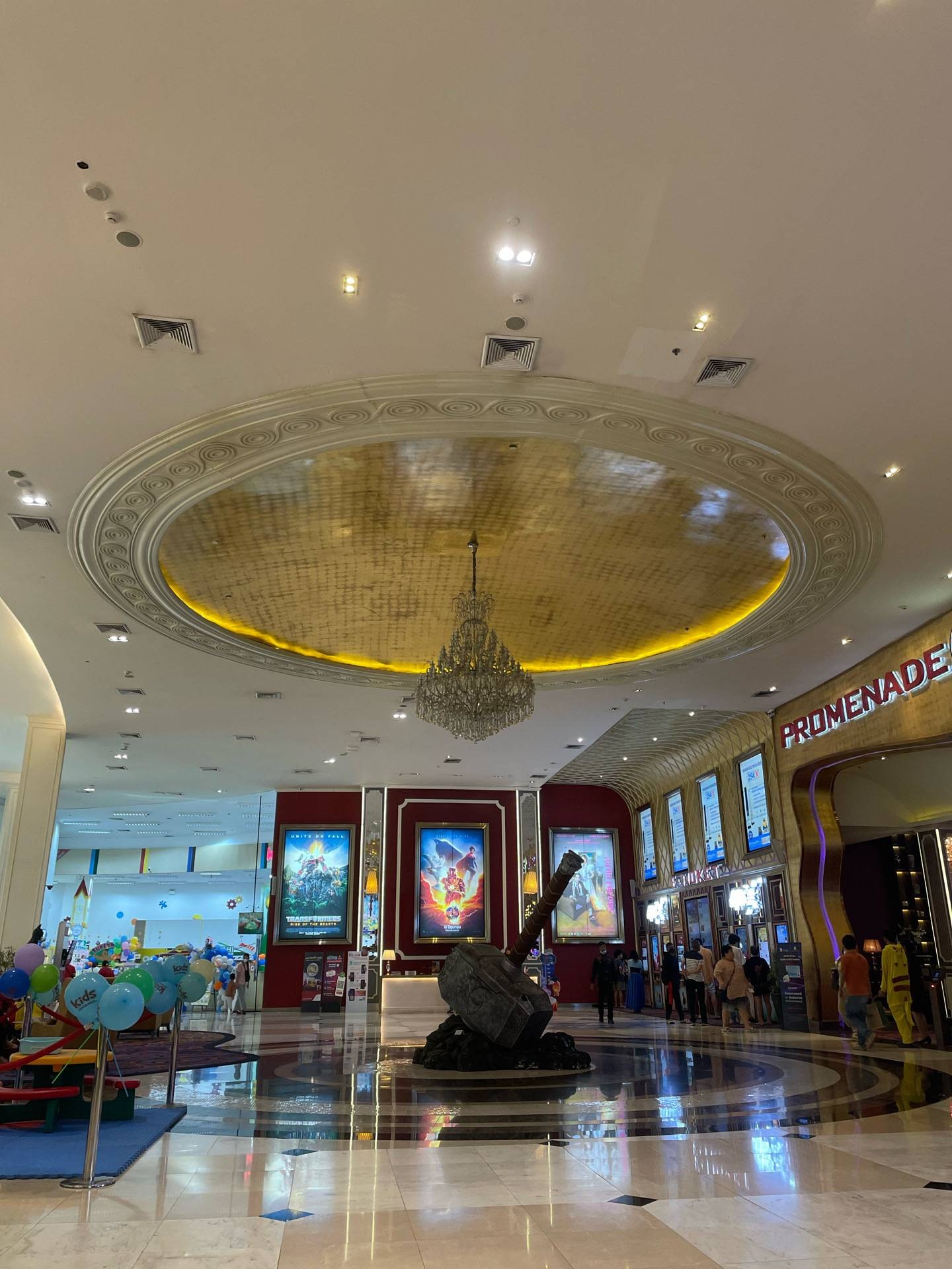 รูป Promenade Cineplex