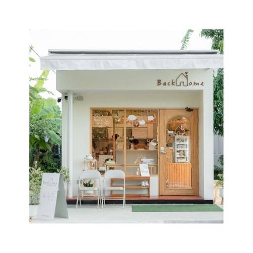ร้าน Backhome cafe & garden - | รีวิวร้านอาหาร
