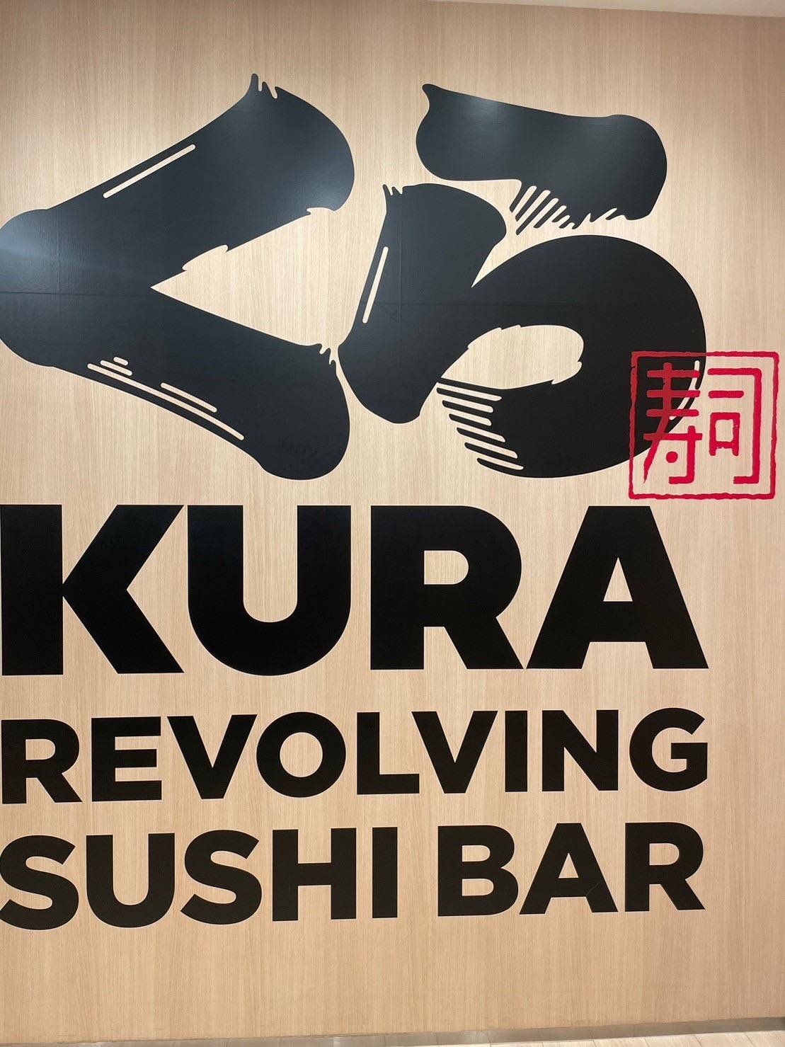 รูป Kura Sushi Asakusa ROX