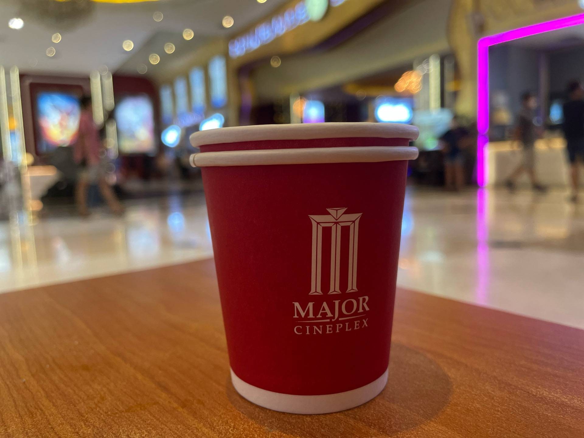 Promenade Cineplex (พรอมานาด ซีนีเพล็กซ์) - รีวิวสถานที่ท่องเที่ยว