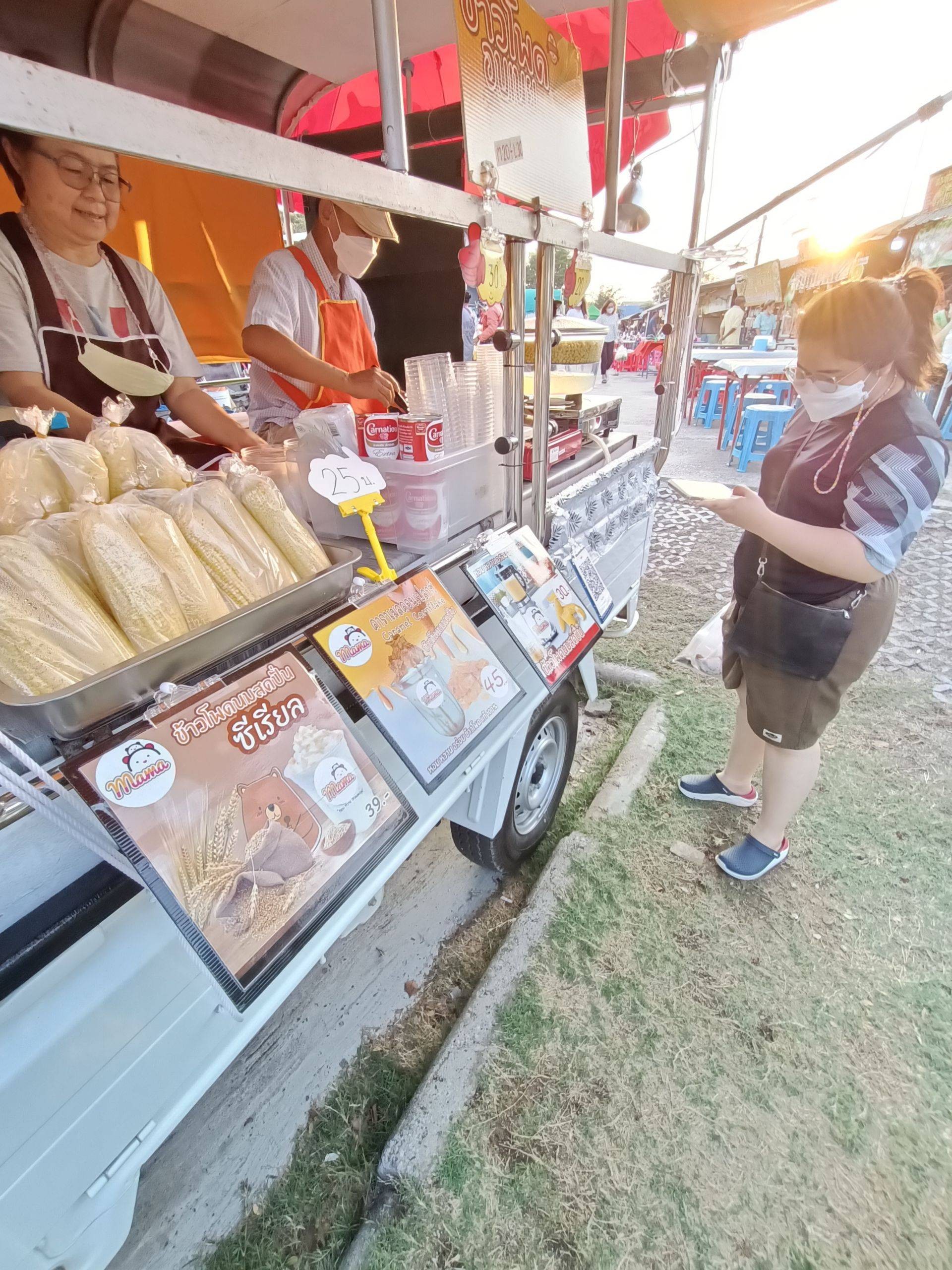 รูป TanYa Corn ข้าวโพดอบเนย พะเยา ตลาดโต้รุ่ง หนองระบู (ลานม่วนใจ๋)