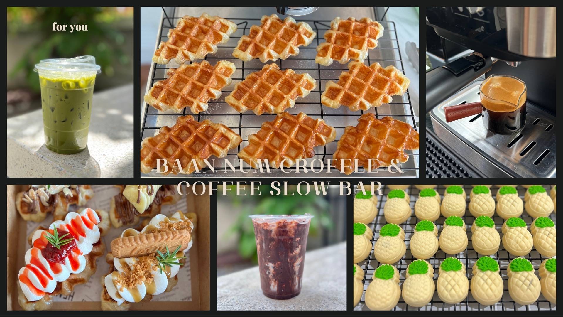บ้านนุ่มครอฟเฟิล&คอฟฟี่สโลว์บาร์-Baan Num Croffle & Coffee Slow Bar - สั่งอาหารเดลิเวอรี ...