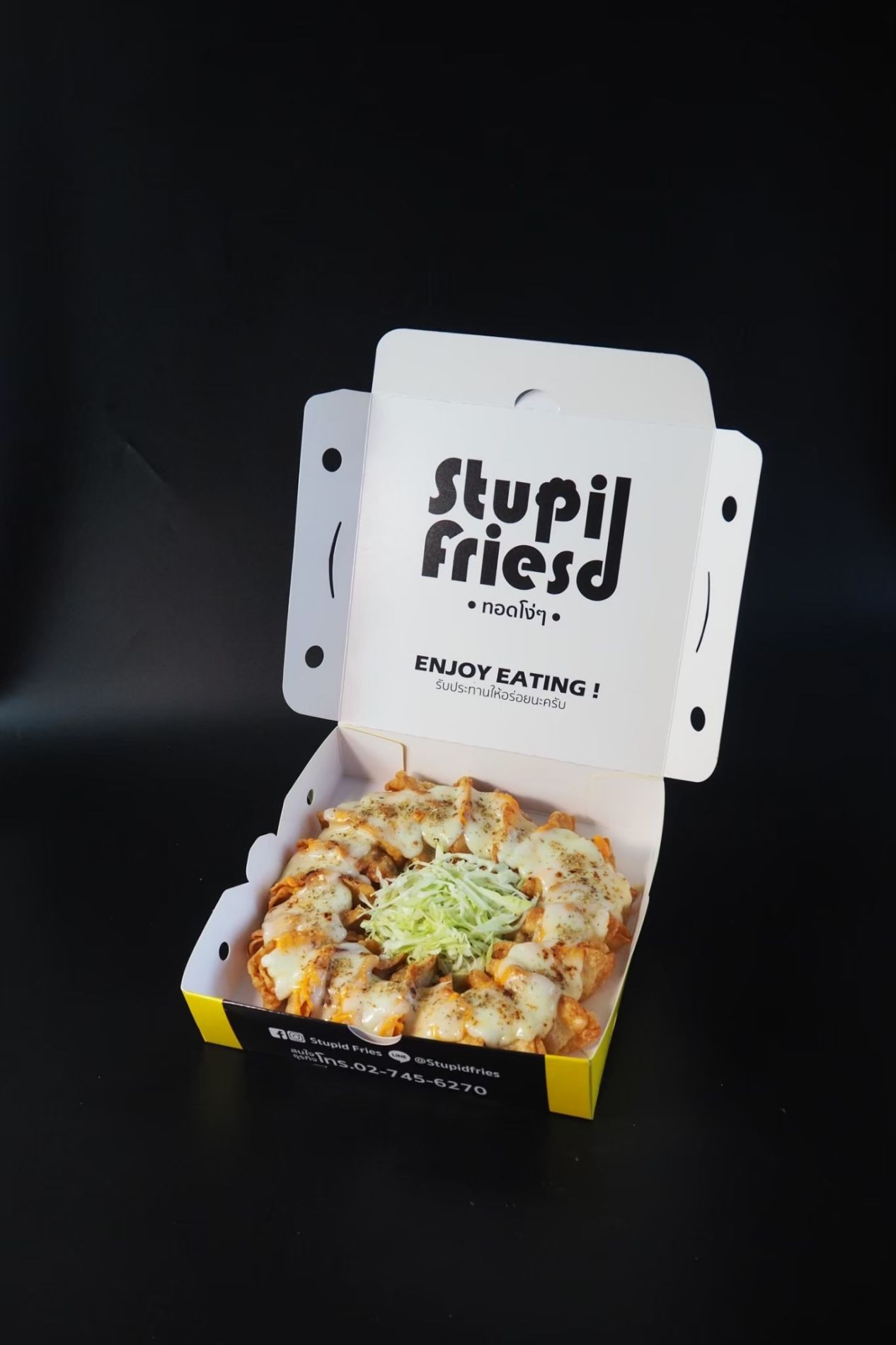 ร้าน Stupid fries สาขาพระราม3 Stupid fries Rama3 | รีวิวร้านอาหาร