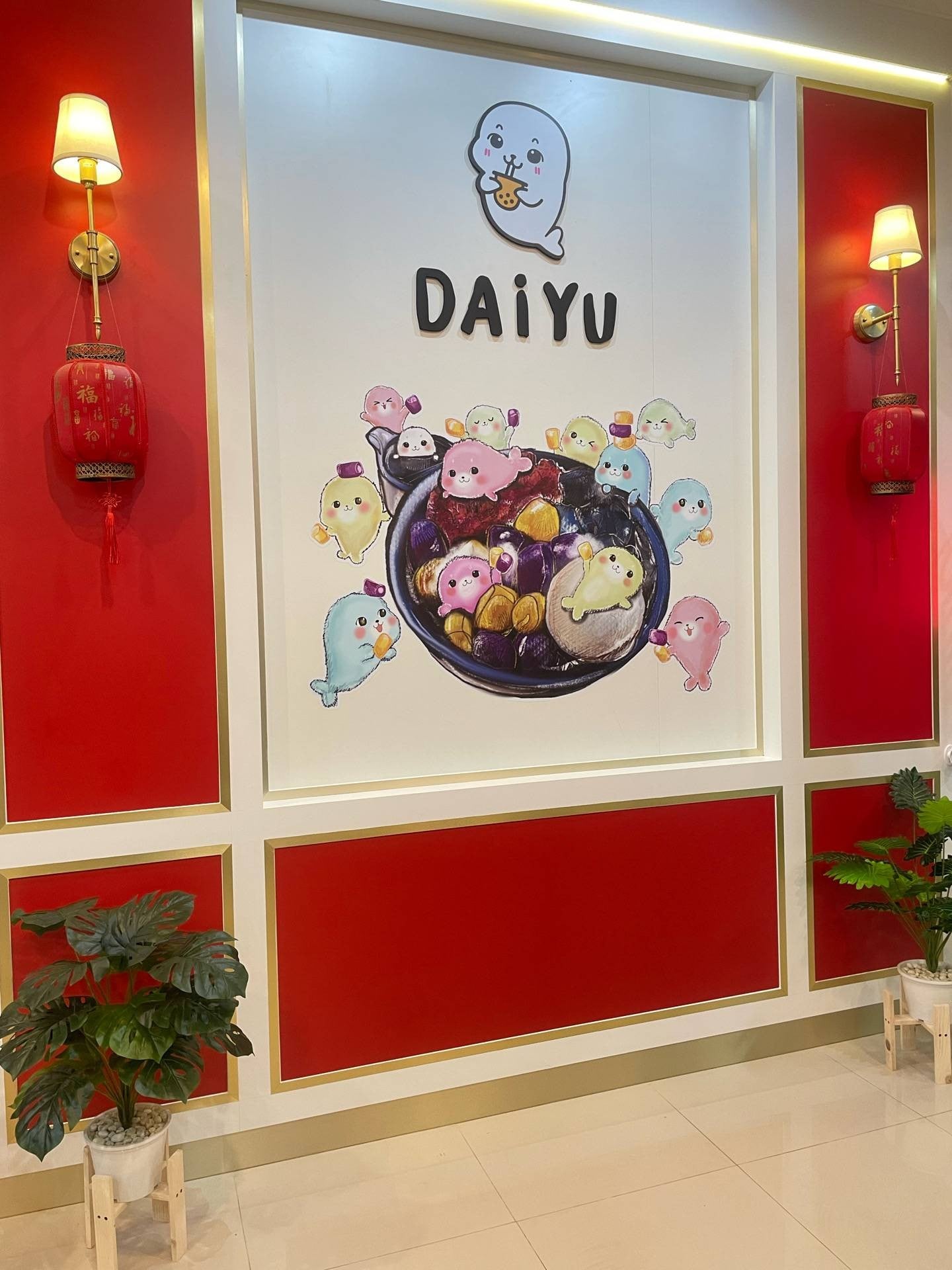 รีวิว Dai Yu คลองเรียน 1 - New branch near Bangkok Hospital