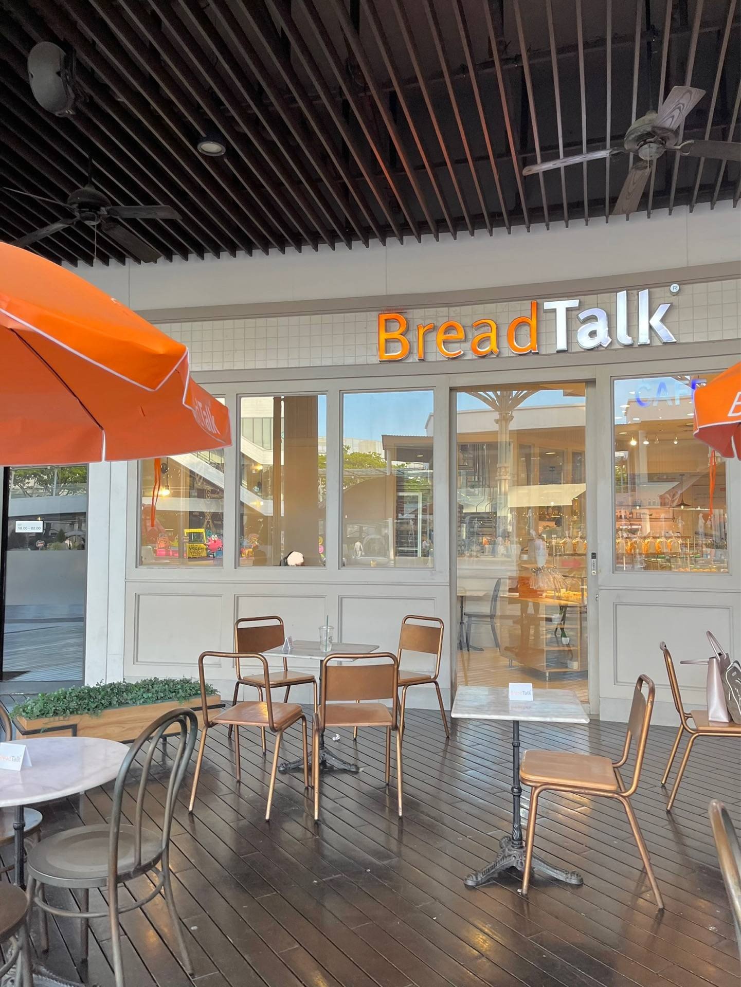 รีวิว Breadtalk เมกาบางนา - Bread Talk Cafe 🍞🍵 คาเฟ่ขนมปังสุดปัง 📌Mega Bangna ชั้น L1