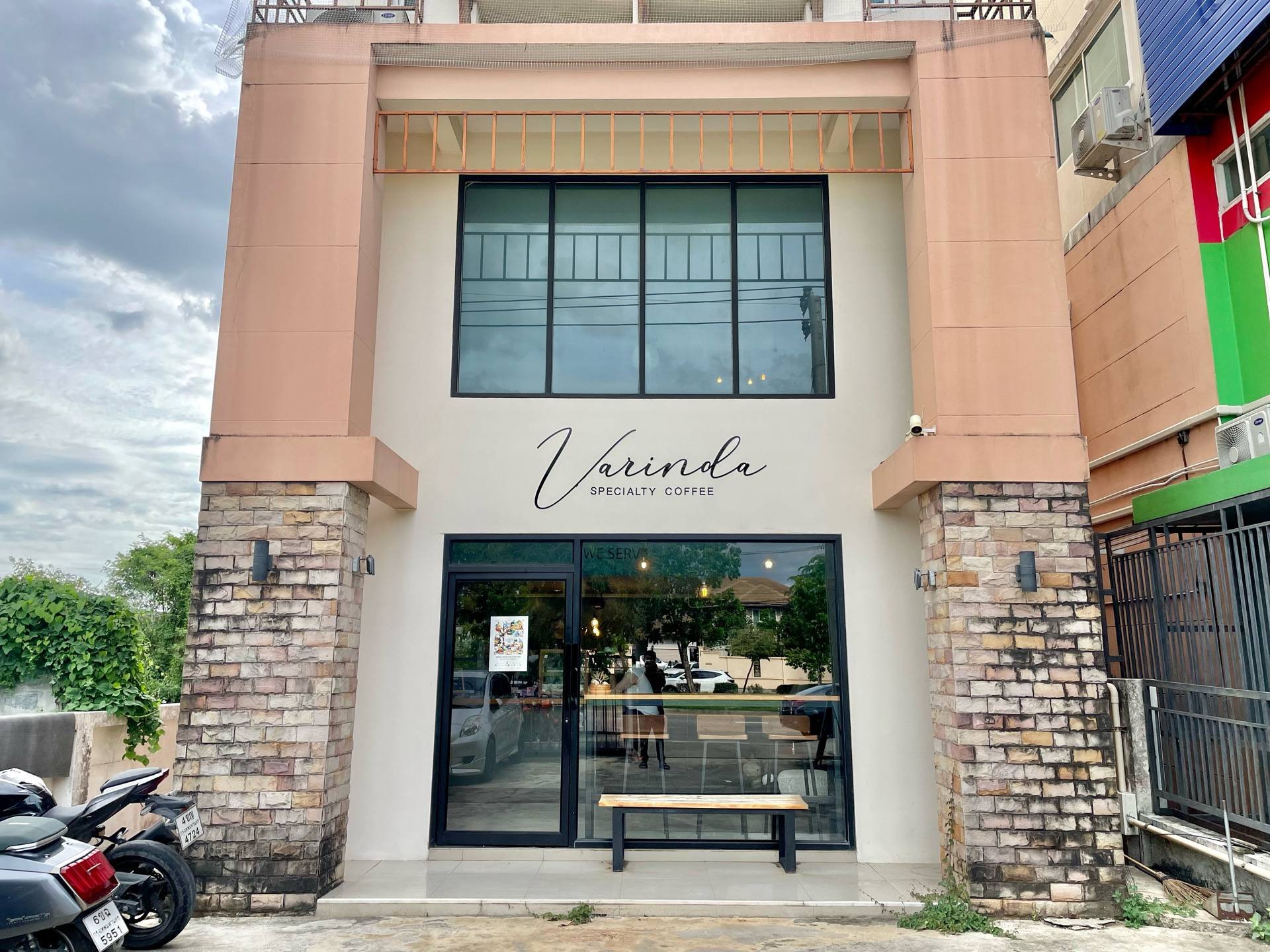 รีวิว Varinda Specialty Coffee - อื้อหือ…เด็ดดูดี สายสเปเชียลตี้คอฟฟี่ ...