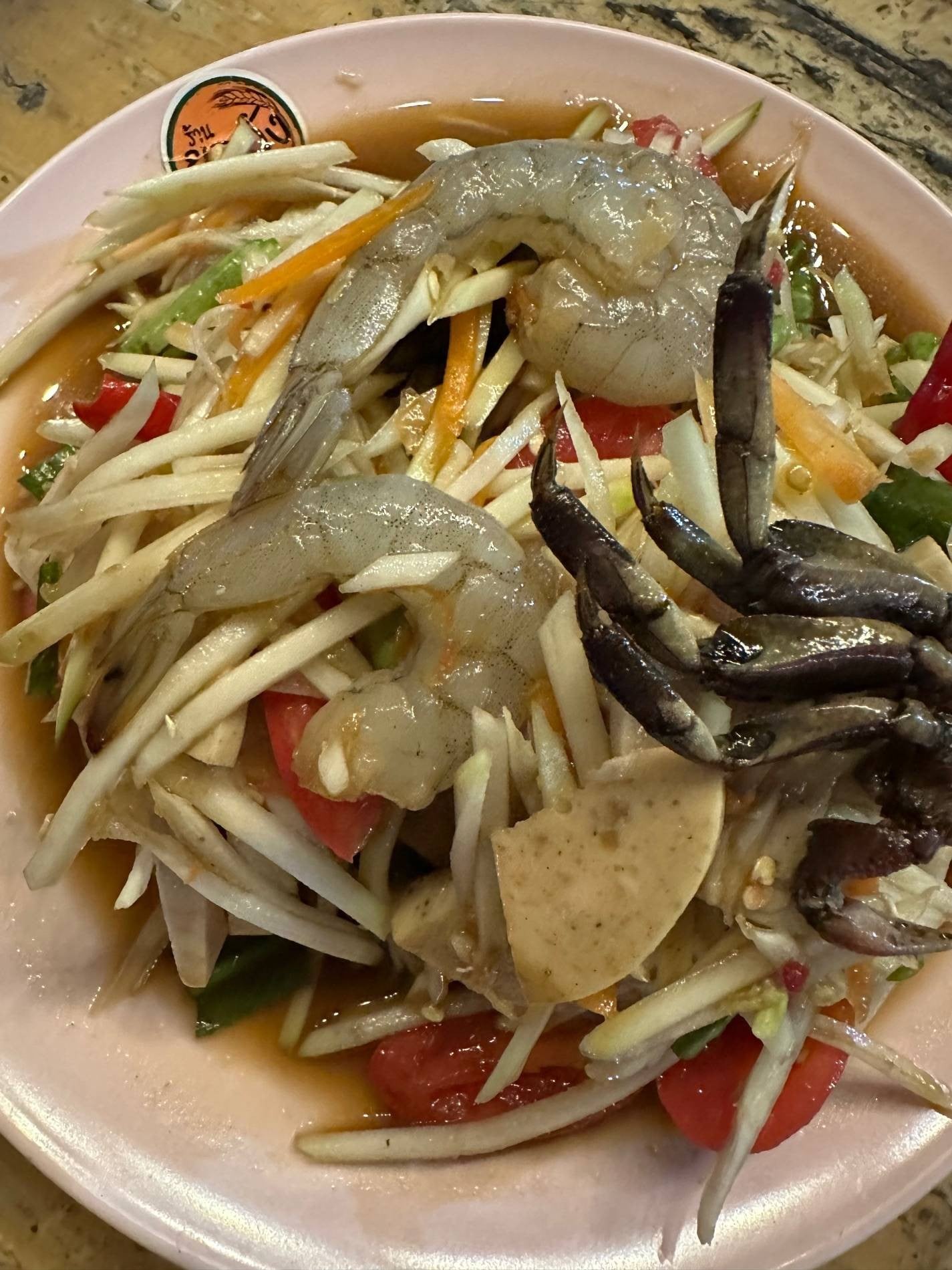 ร้าน MAMASANG | รีวิวร้านอาหาร