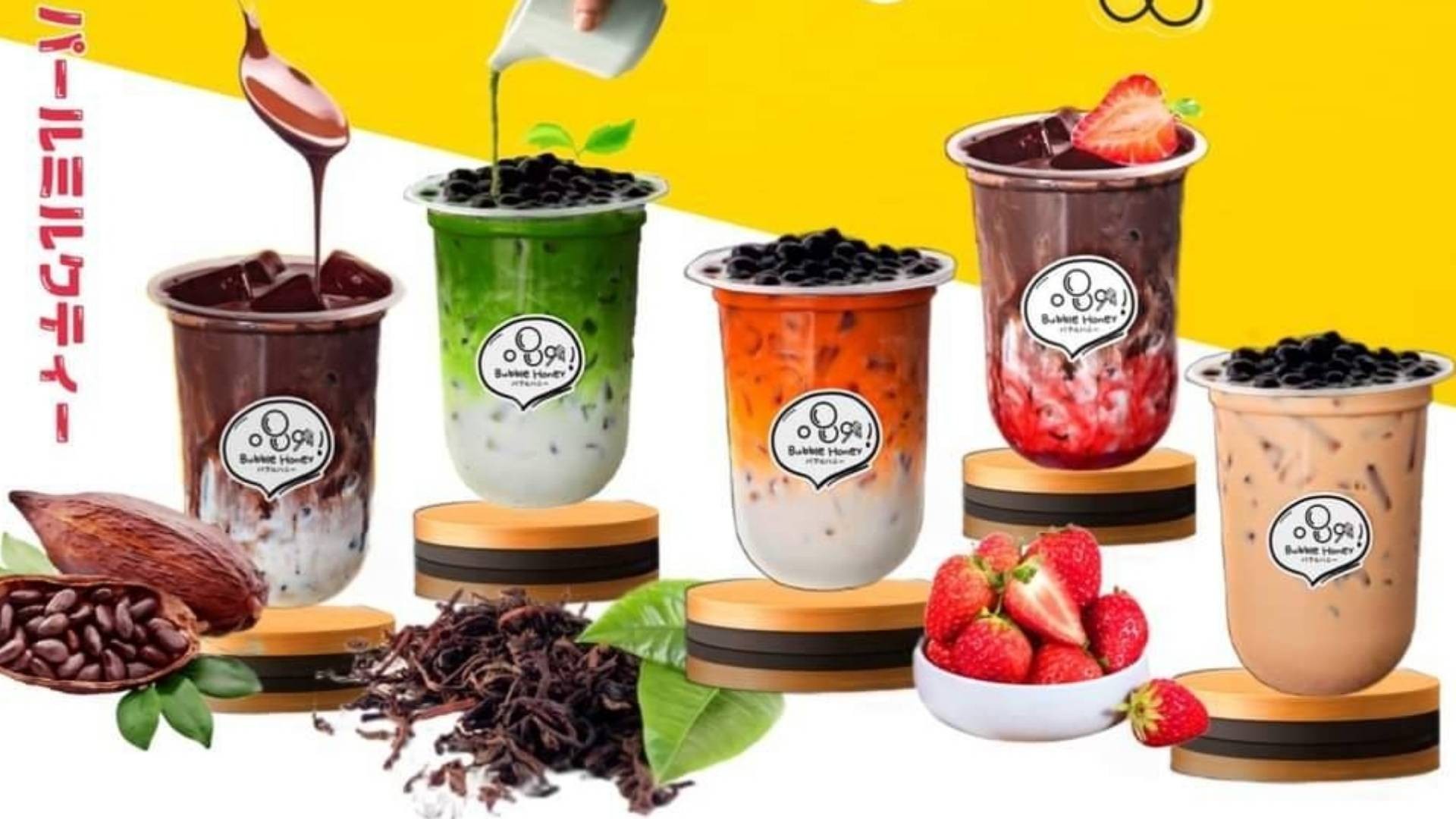 🐝 Bubble Honey tea 🐝パールミルクティー ชานมไต้หวัน - สั่งอาหารเดลิเวอรี | Wongnai x LINE MAN