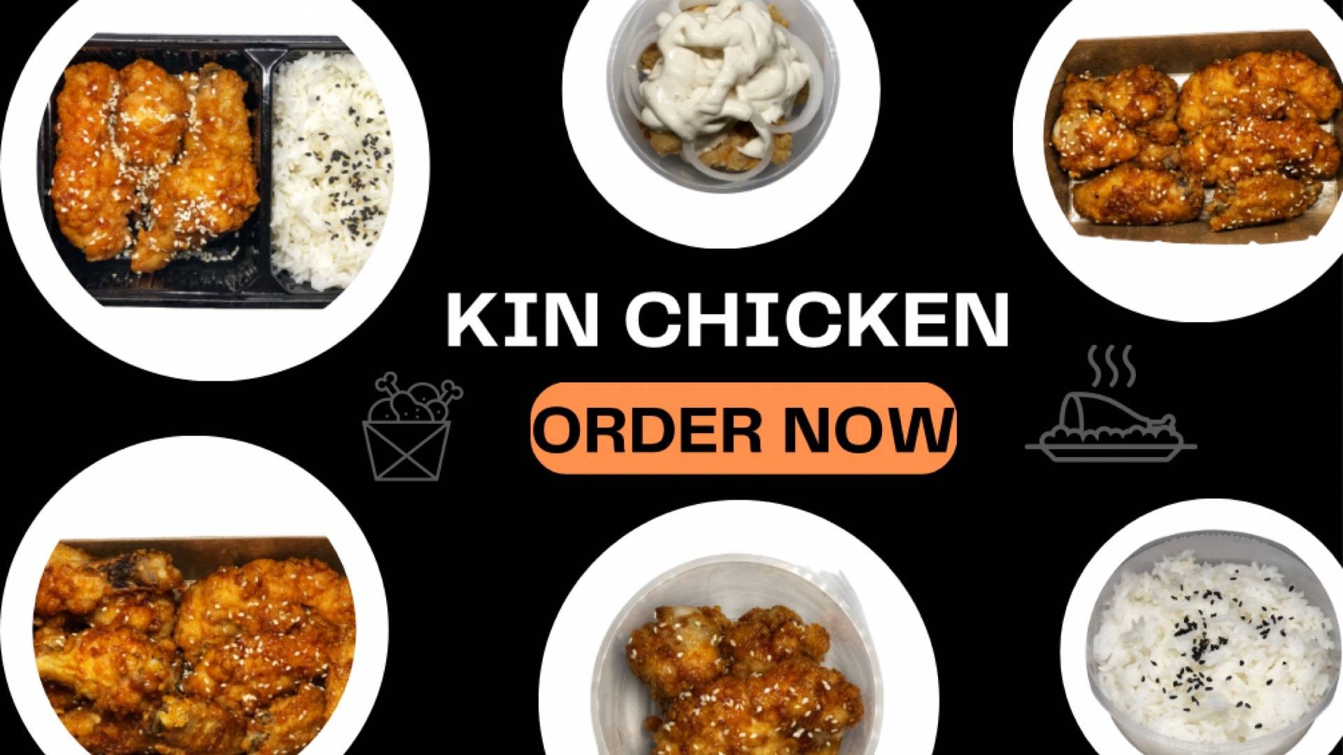 Kin Chicken ไก่ทอดเกาหลี - สั่งอาหารเดลิเวอรี | Wongnai x LINE MAN