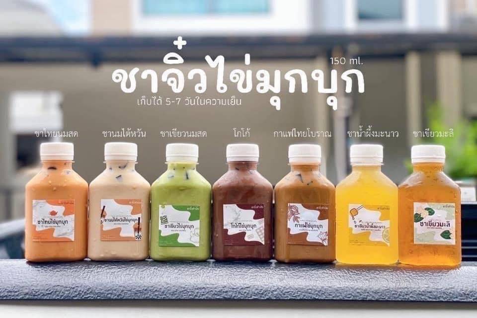 ร้าน Tonkoi tea | รีวิวร้านอาหาร
