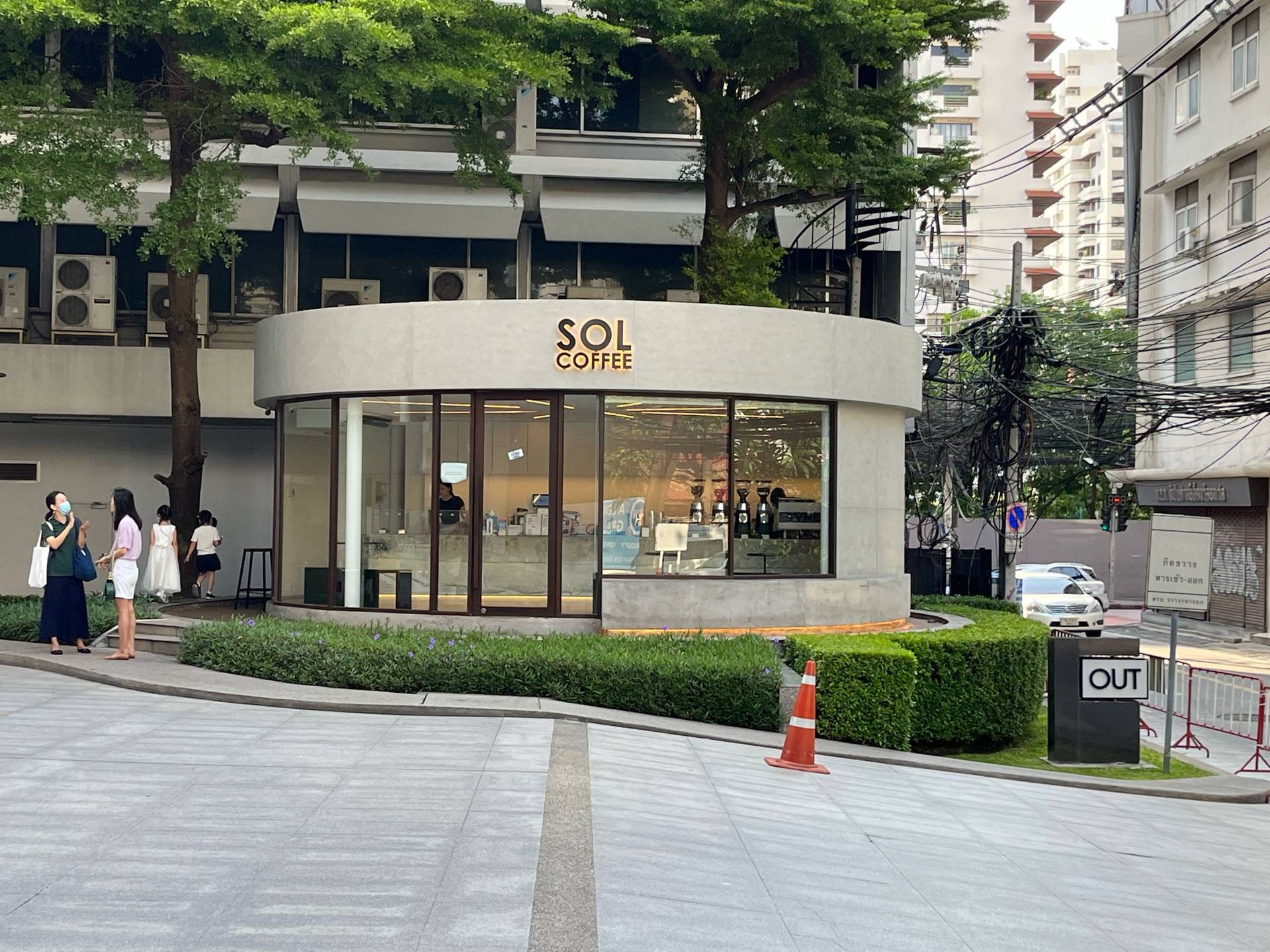 รีวิว SOL Coffee Asoke - กาแฟร้านโปรด ดีกรี Users' Choice กับสาขาใหม่ ...