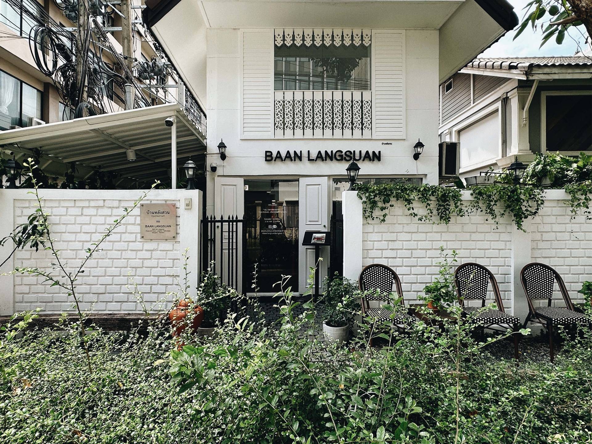 รีวิว Baan Langsuan - Baan Langsuan คาเฟ่บิสโทรในบ้านเก่าอายุ 100 ปี กับอาหารที่ชวนให้คิดถึงวัยเด็ก
