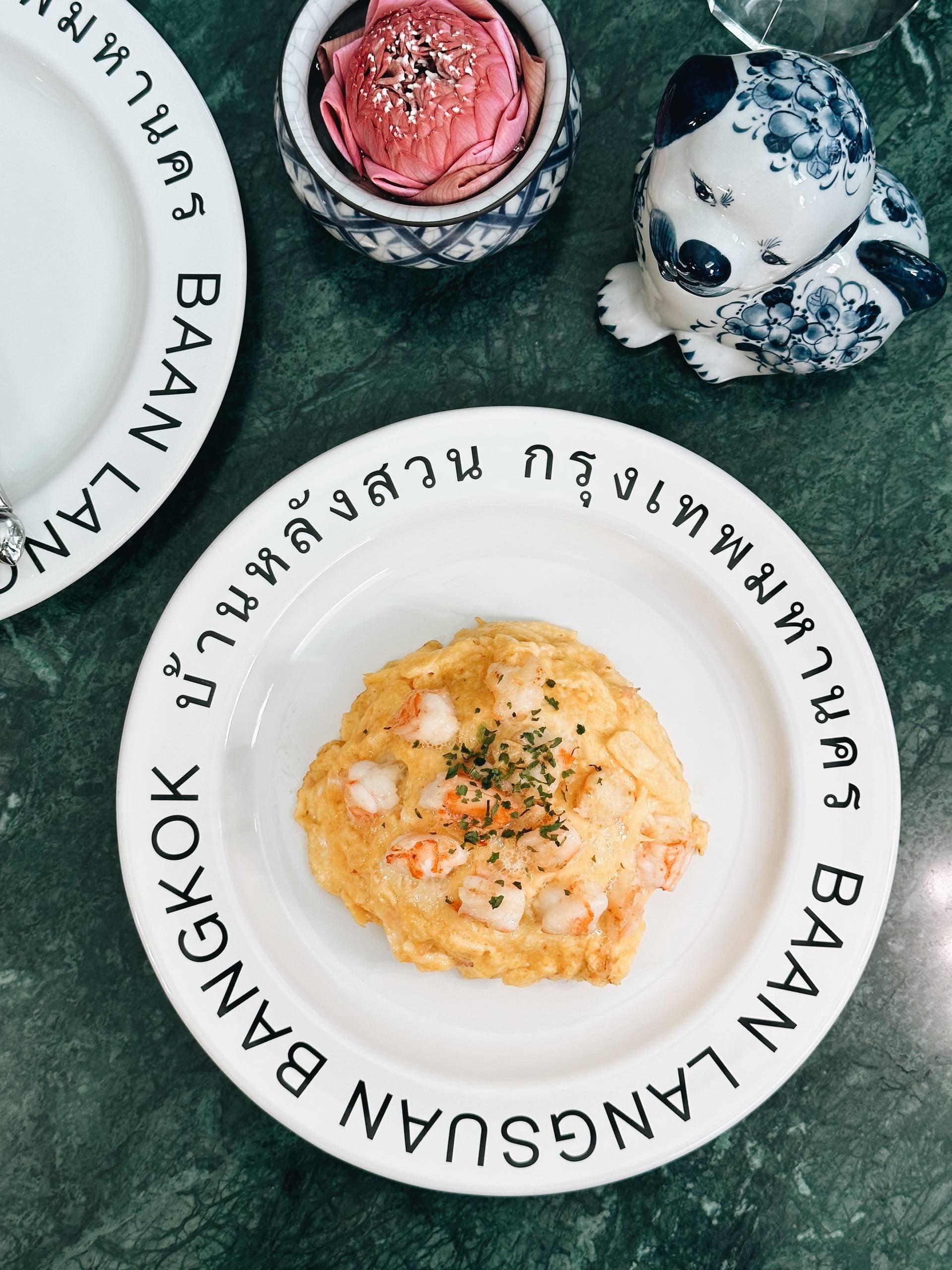 รูป Baan Langsuan