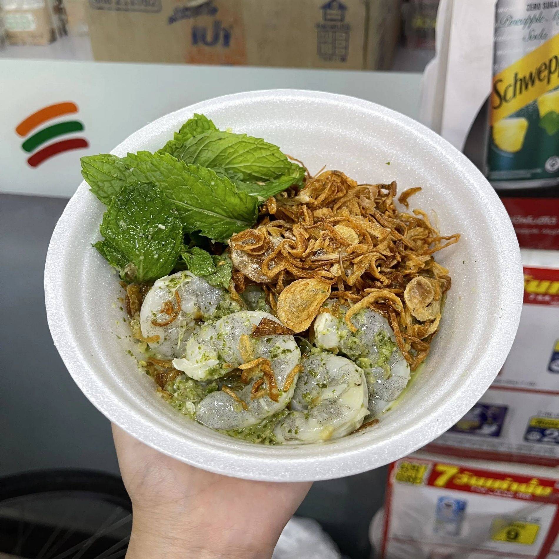 ร้าน Wara house | รีวิวร้านอาหาร