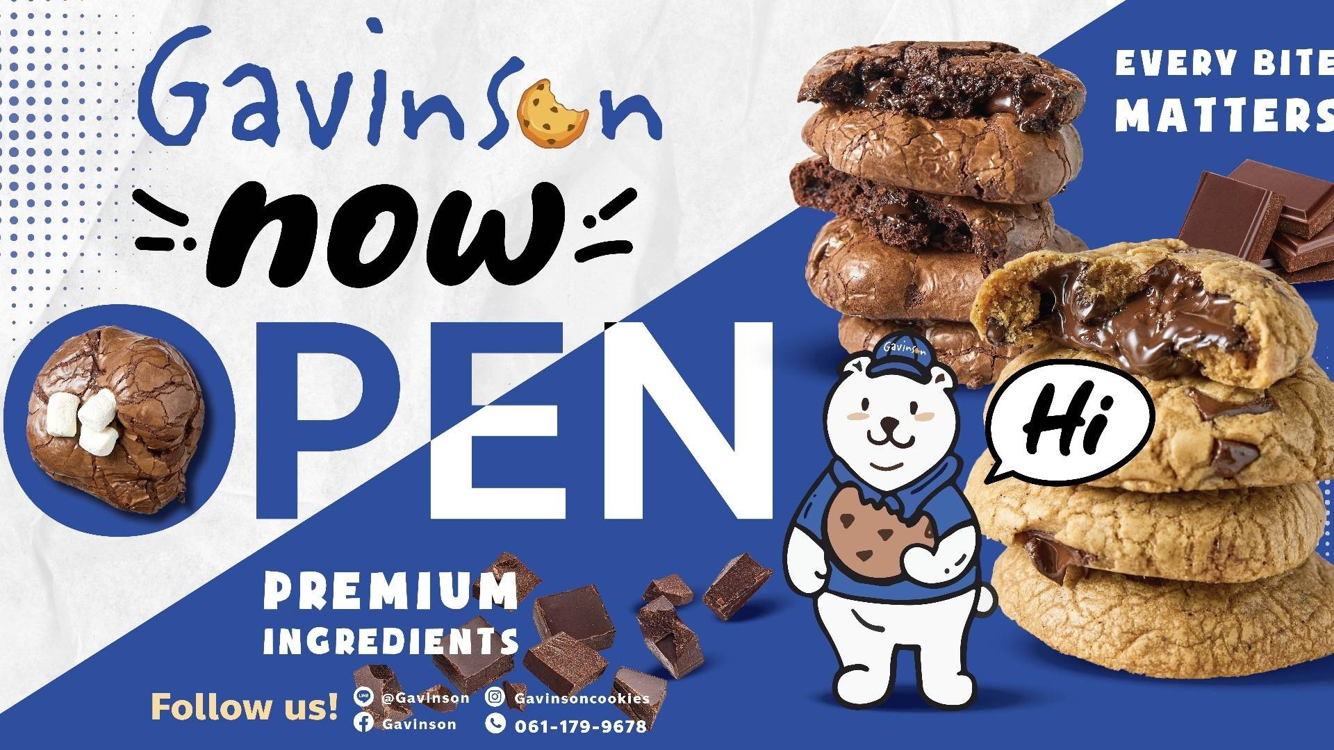 Gavinson EmQuartie - สั่งอาหารเดลิเวอรี | Wongnai x LINE MAN