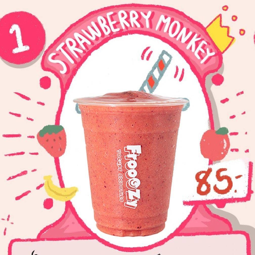 ร้าน Frooozy Boost Yogurt Smoothies | รีวิวร้านอาหาร