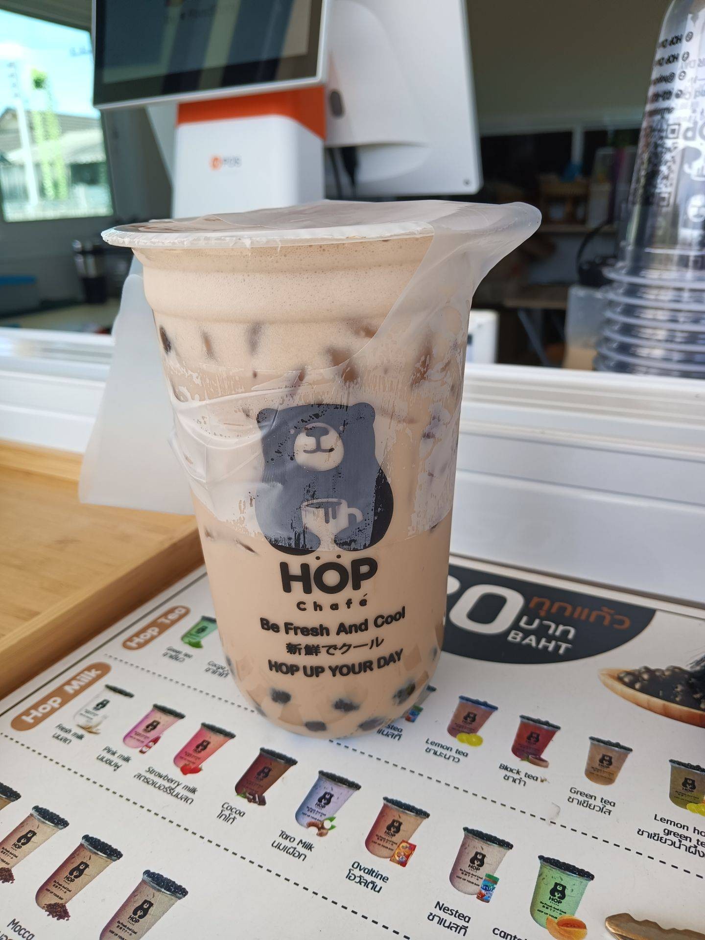 รีวิว HOP Chafe เพชรบุรี - อร่อยมากคะ