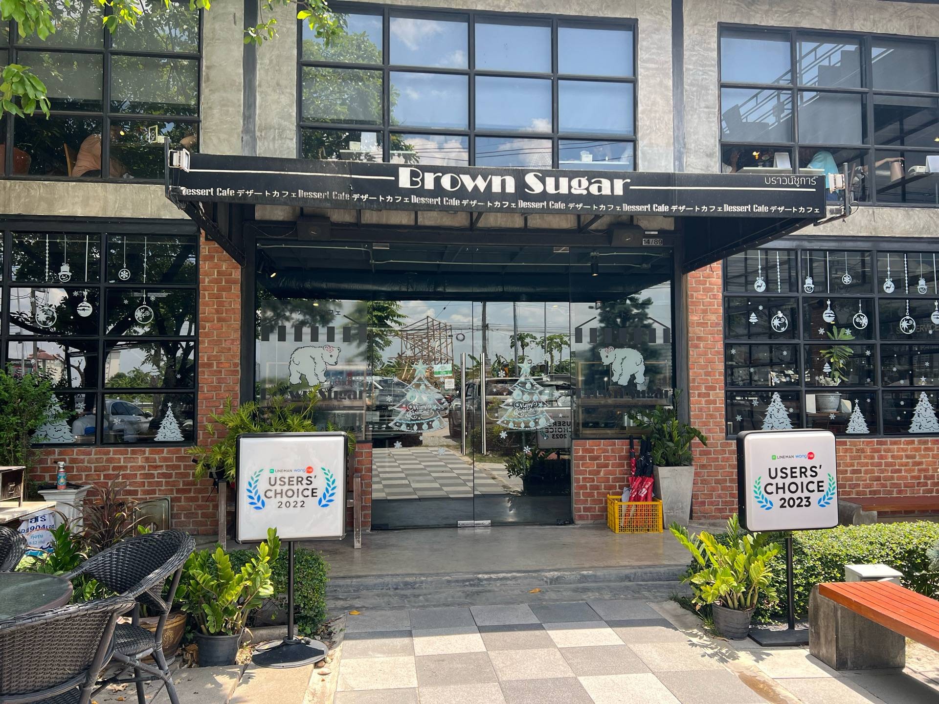 รีวิว Brown Sugar Dessert Cafe & Bistro - คาเฟ่ขนมหวานที่มีอาหารด้วย 😋