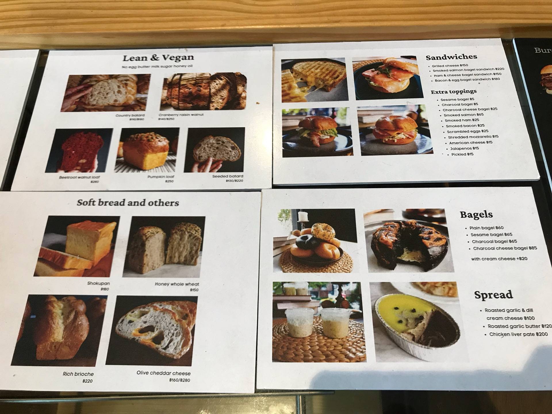 รีวิว Under Over bake laboratory นาคนิวาส - ขนมปังหลากหลายอร่อยดี