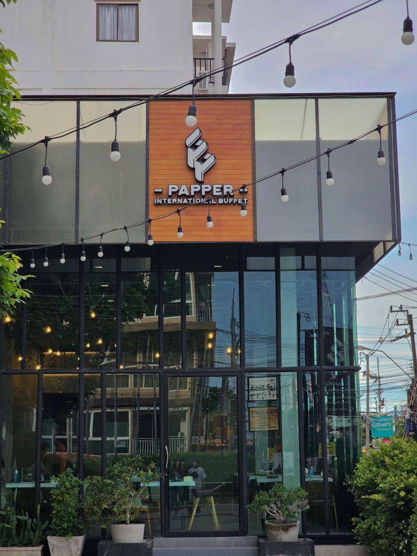 รูป Papper International Buffet