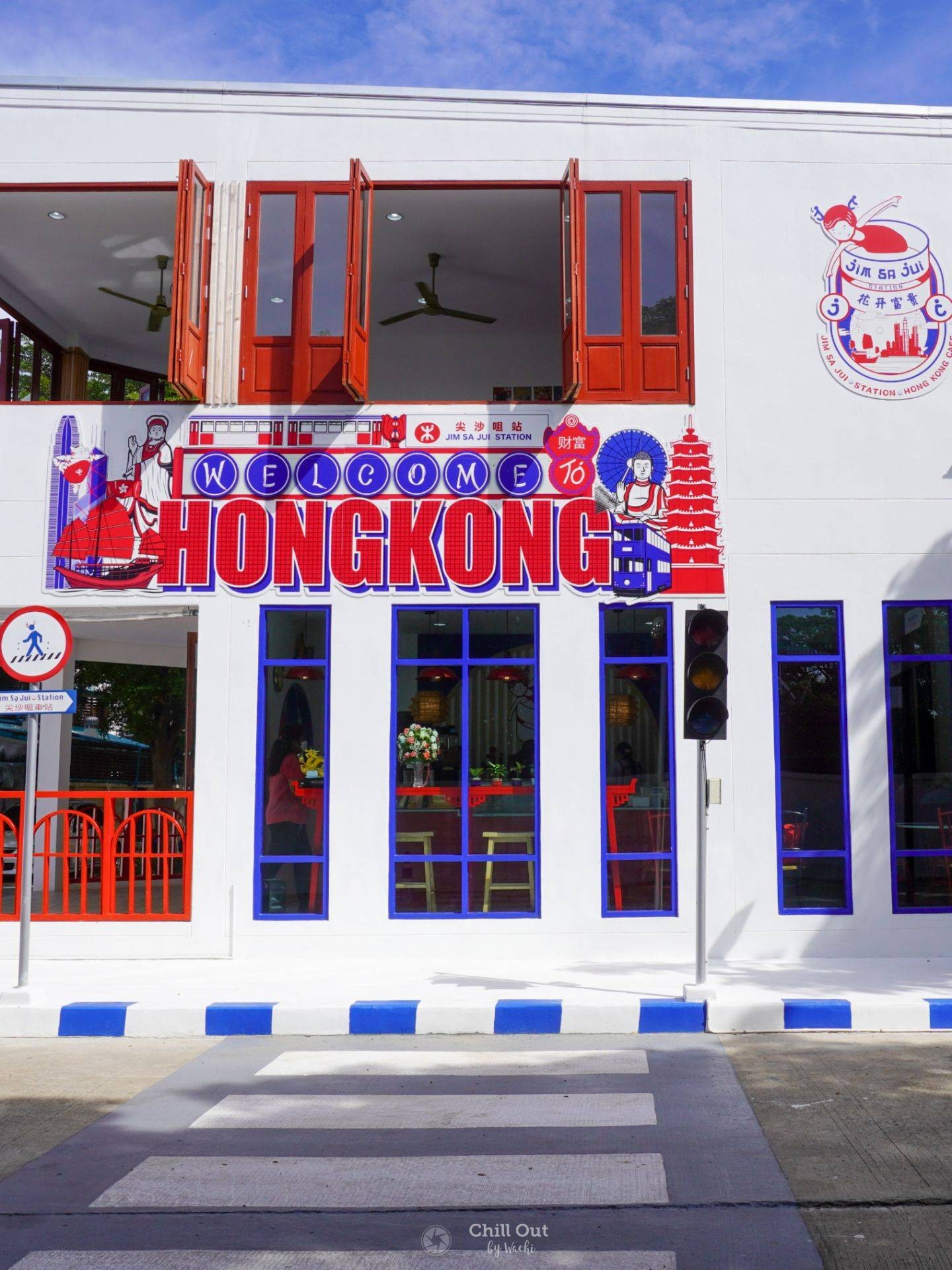 รูป Jim Sa Jui Station 🇭🇰 จิม ซา จุ่ย สเตชั่น