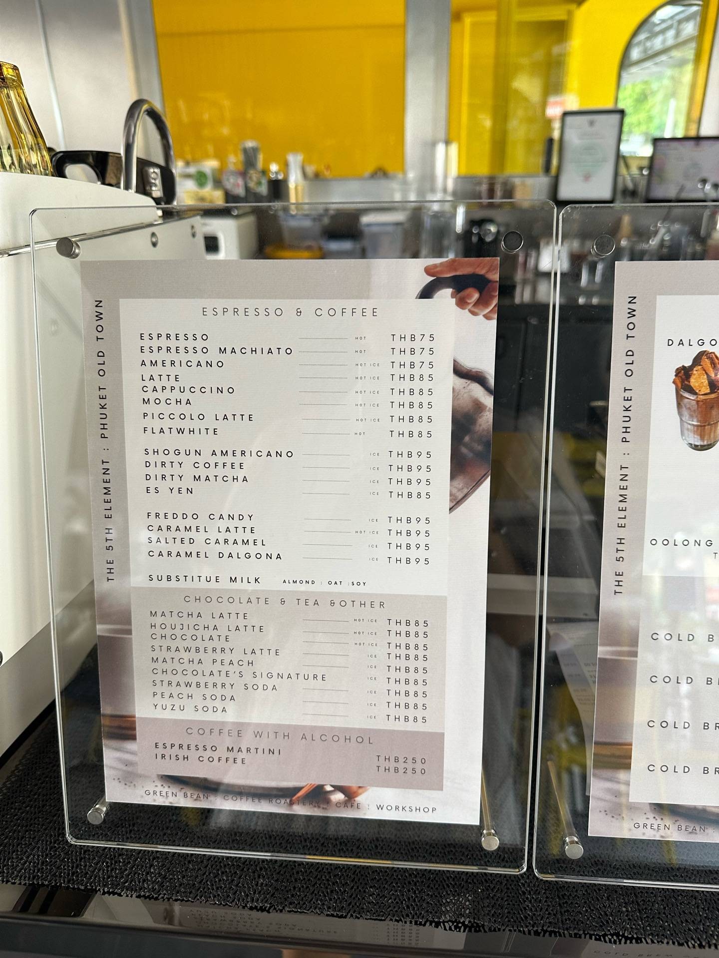 รีวิว the5th element coffee ภูเก็ต - โดดเด่นเรียบง่ายแบบเท่ห์ๆ เมล็ด ...