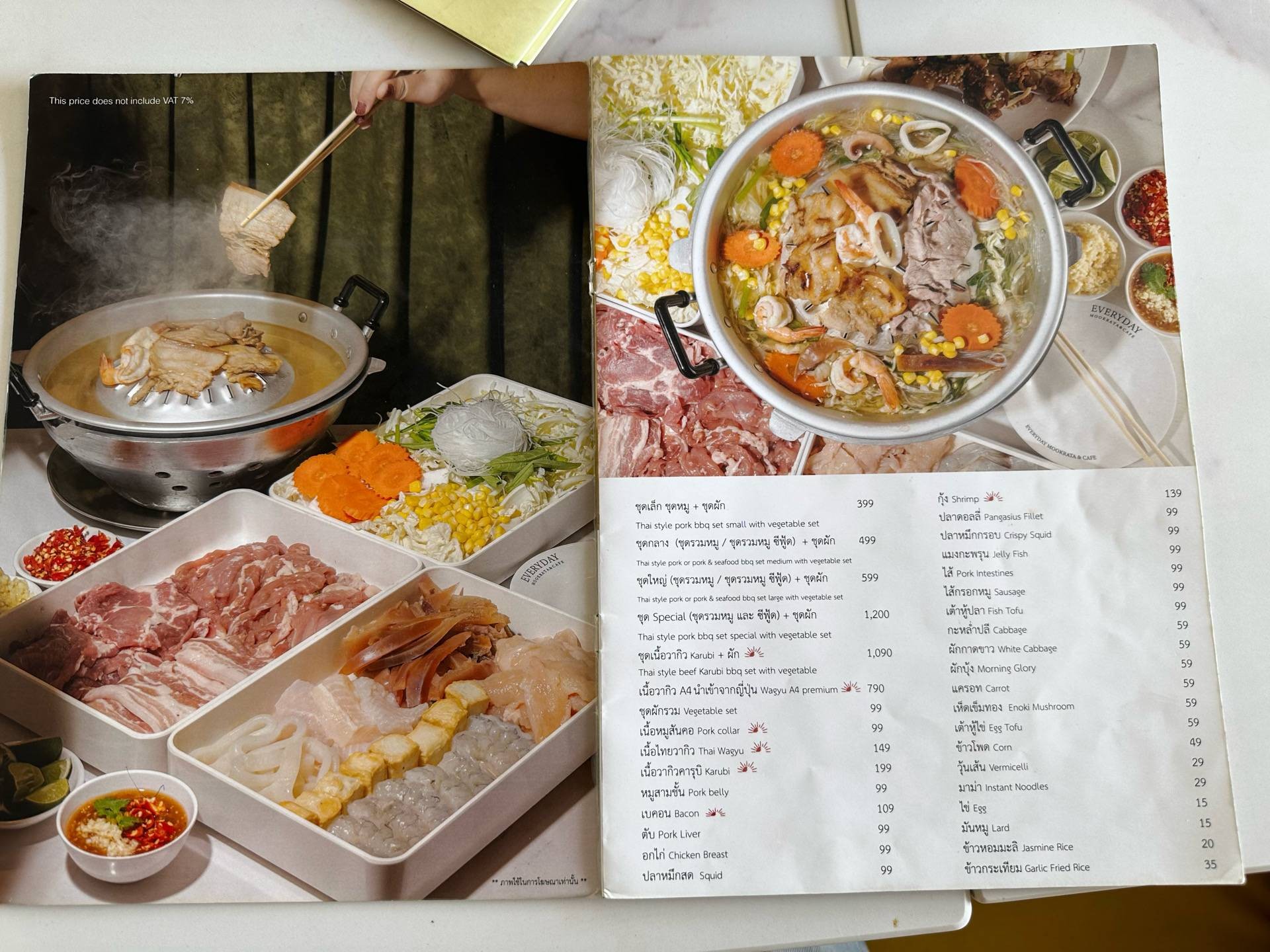 รีวิว Everyday mookrata & cafe Riverside - หมูกะทะริมน้ำ บรรยากาศดีถ้า ...