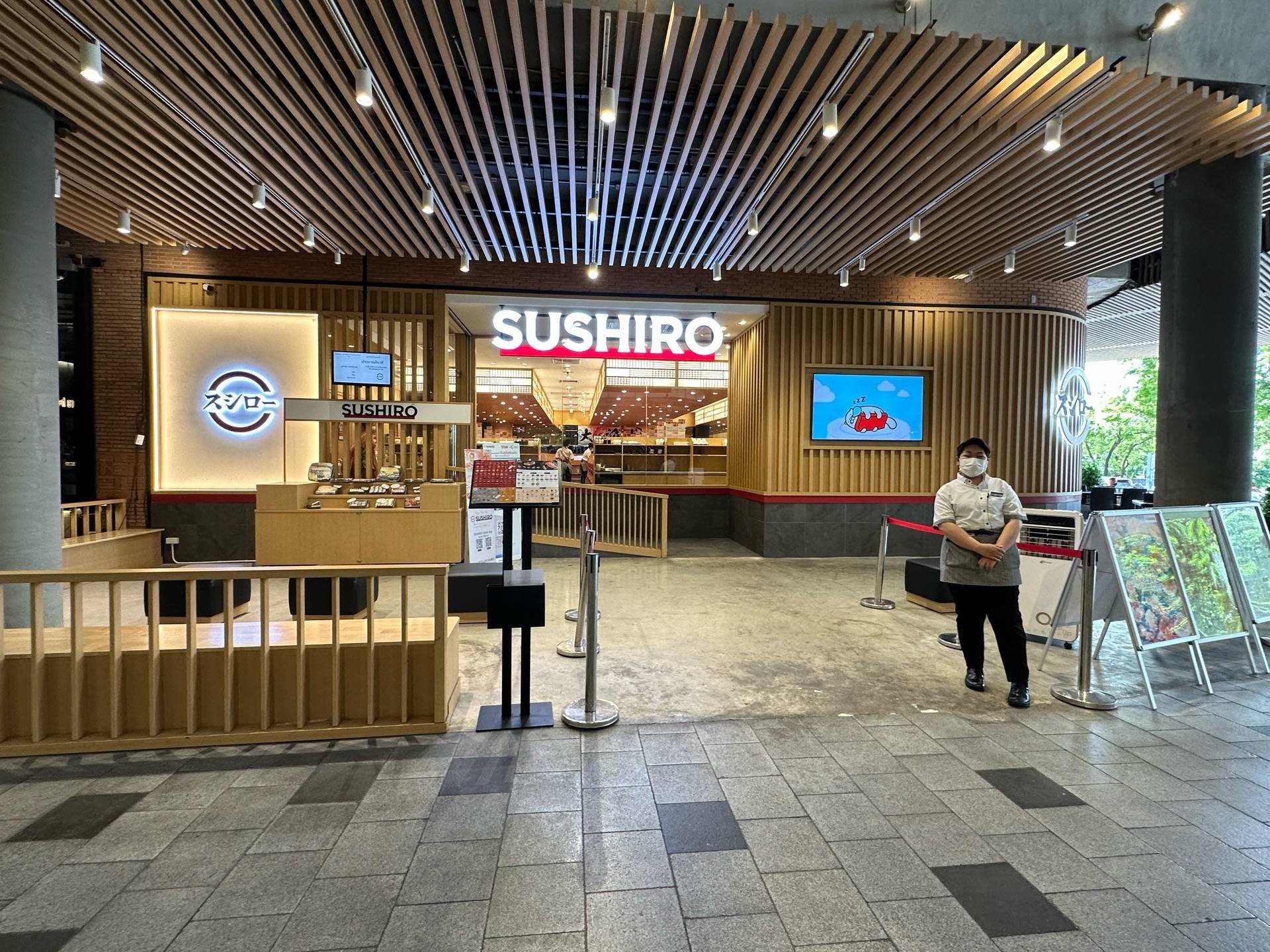 รีวิว SUSHIRO THAILAND Central Eastville - ซูชิสายพานคุณภาพ ก็ต้องนึกถึงซูชิโร่ @Central Eastville