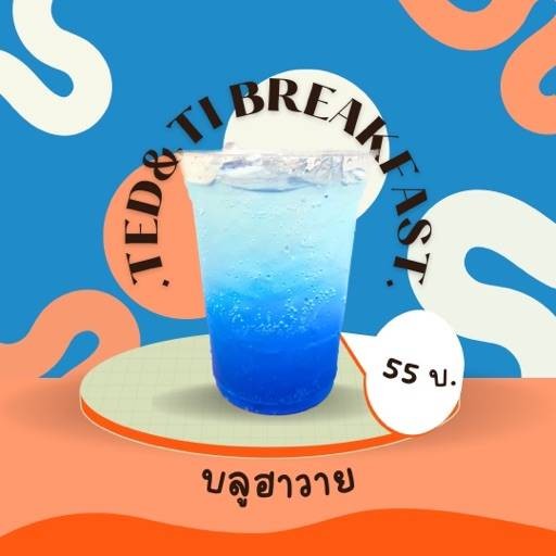 ร้าน Ted&Ti breakfast ไข่กะทะ ขนมปังชุบไข่ egg dop หลังมช | รีวิวร้านอาหาร