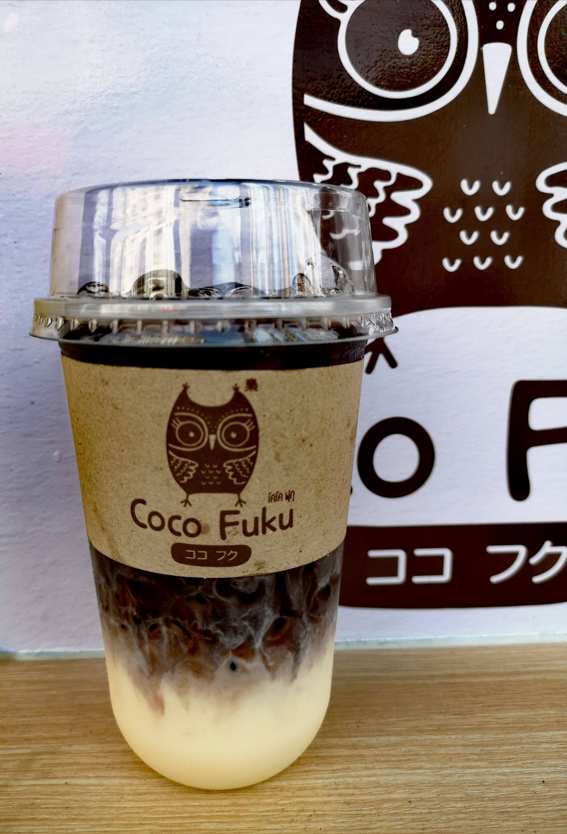 รีวิว Coco Fuku (ชาและกาแฟสด) สาขาแฮปปี้แลนด์สาย2 - ชาโฮจิฉะ หอมกลิ่น ...