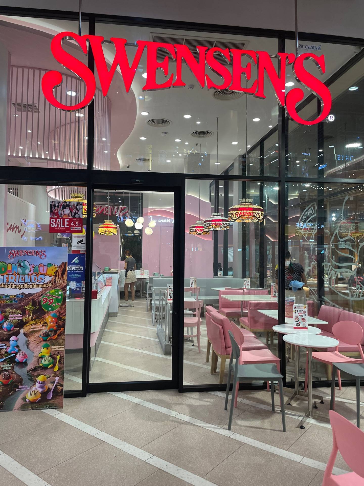 ร้าน Swensen's Central Chanthaburi | รีวิวร้านอาหาร