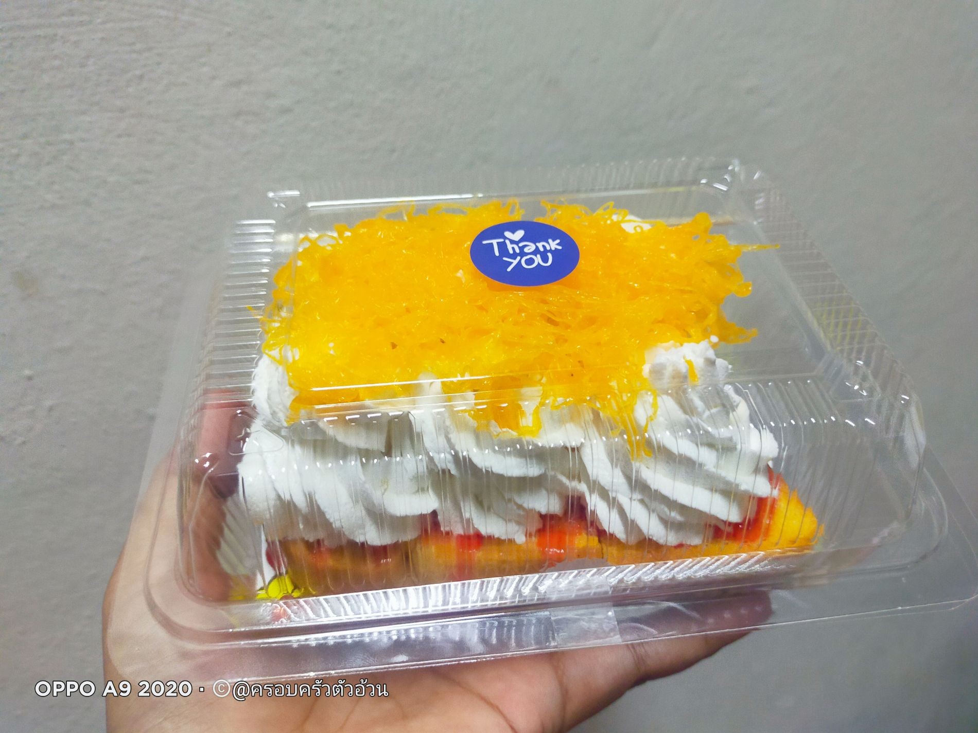 ร้าน P.K.Y ปังปิ้ง | รีวิวร้านอาหาร