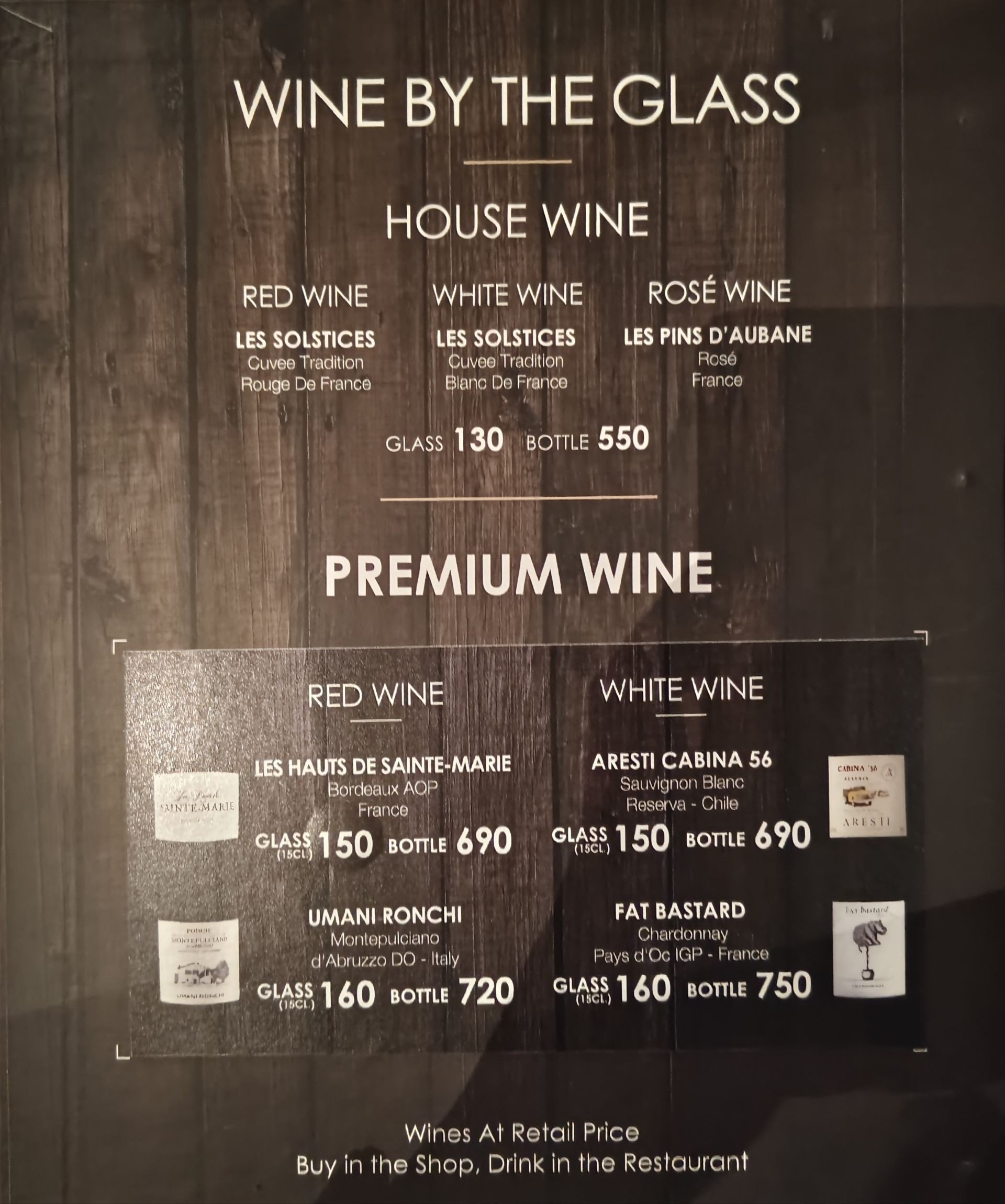 รูป Wine Connection Silom Complex