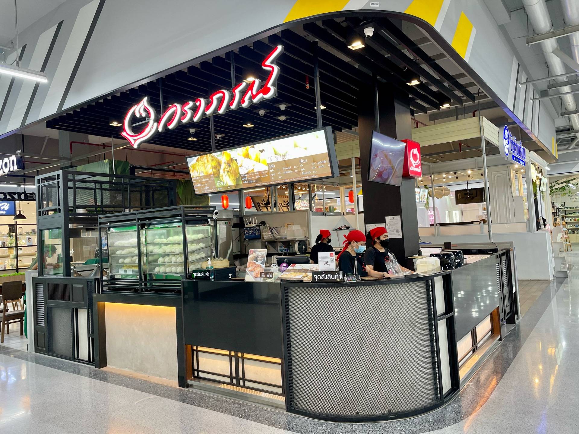 รีวิว Waraporn Salapao BIG C SUPER CENTER RAMA 2 - ง่ายๆ อร่อยนุ่ม ทุก ...