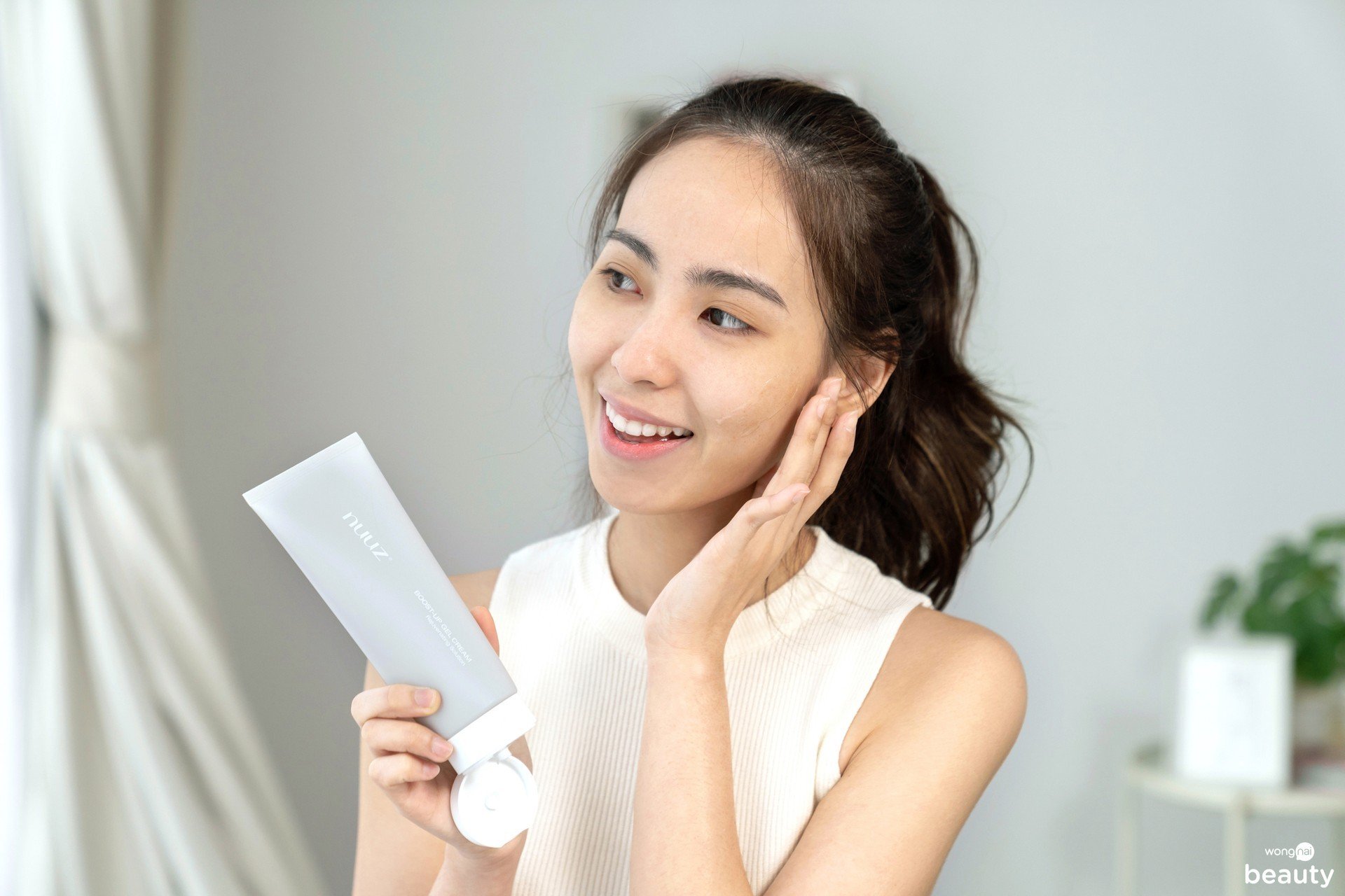 เคล็ดลับหน้าเด็ก ผิวยกกระชับแบบไม่ง้อคลินิก ด้วยเครื่องไฮฟู nuuz me