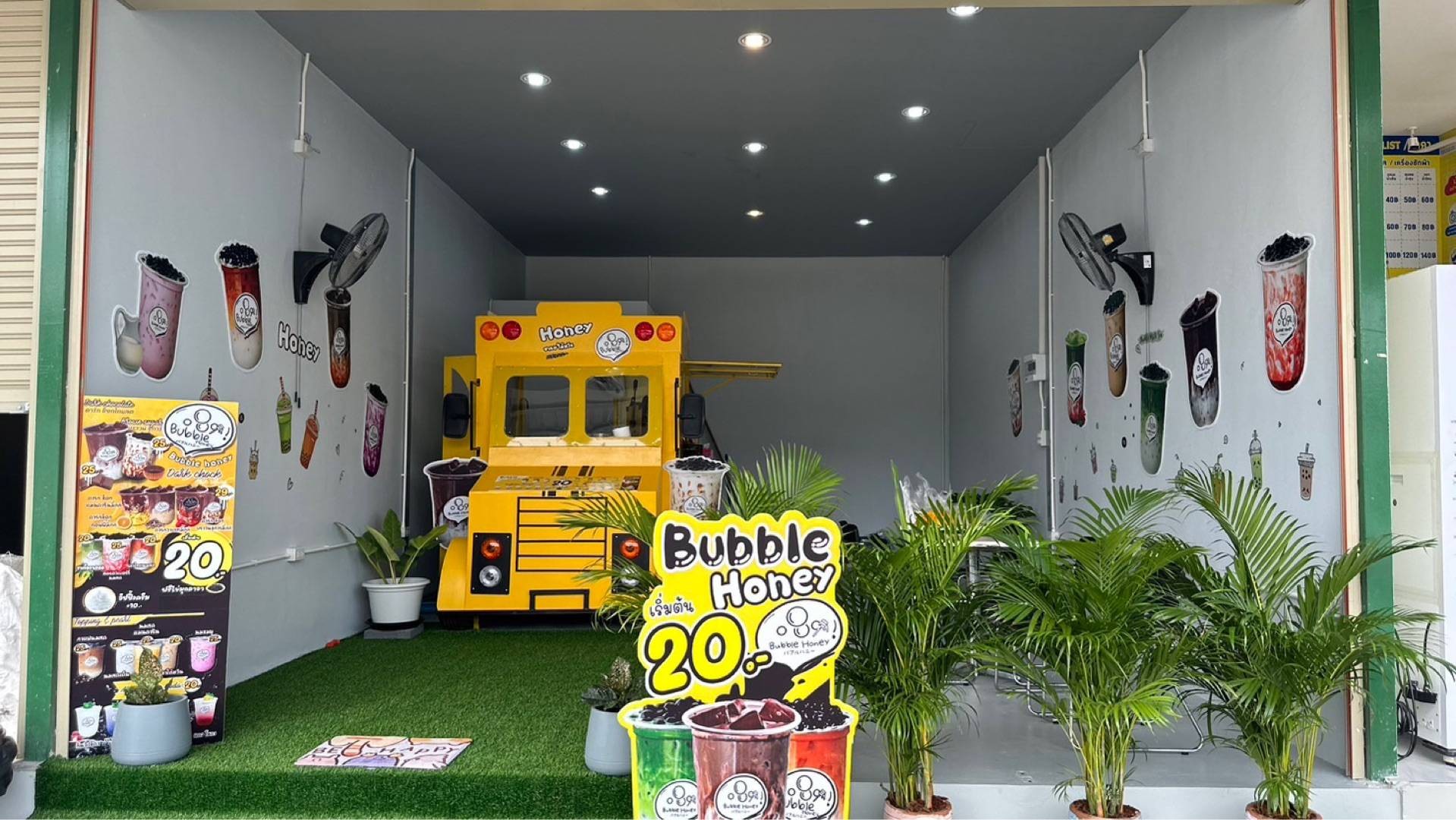 Bubble Honey By Cheetah (รถเหลือง) ตลาดพระรูปคลอง 2 รังสิต (เลียบคลอง เข้าทางร้านล้างรถ) - สั่ง ...