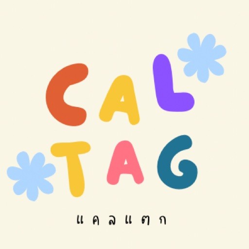 ร้าน Caltag แคลแตก ( กรีกโยเกิร์ต อาซาอิ ไม่อ้วน ) | รีวิวร้านอาหาร