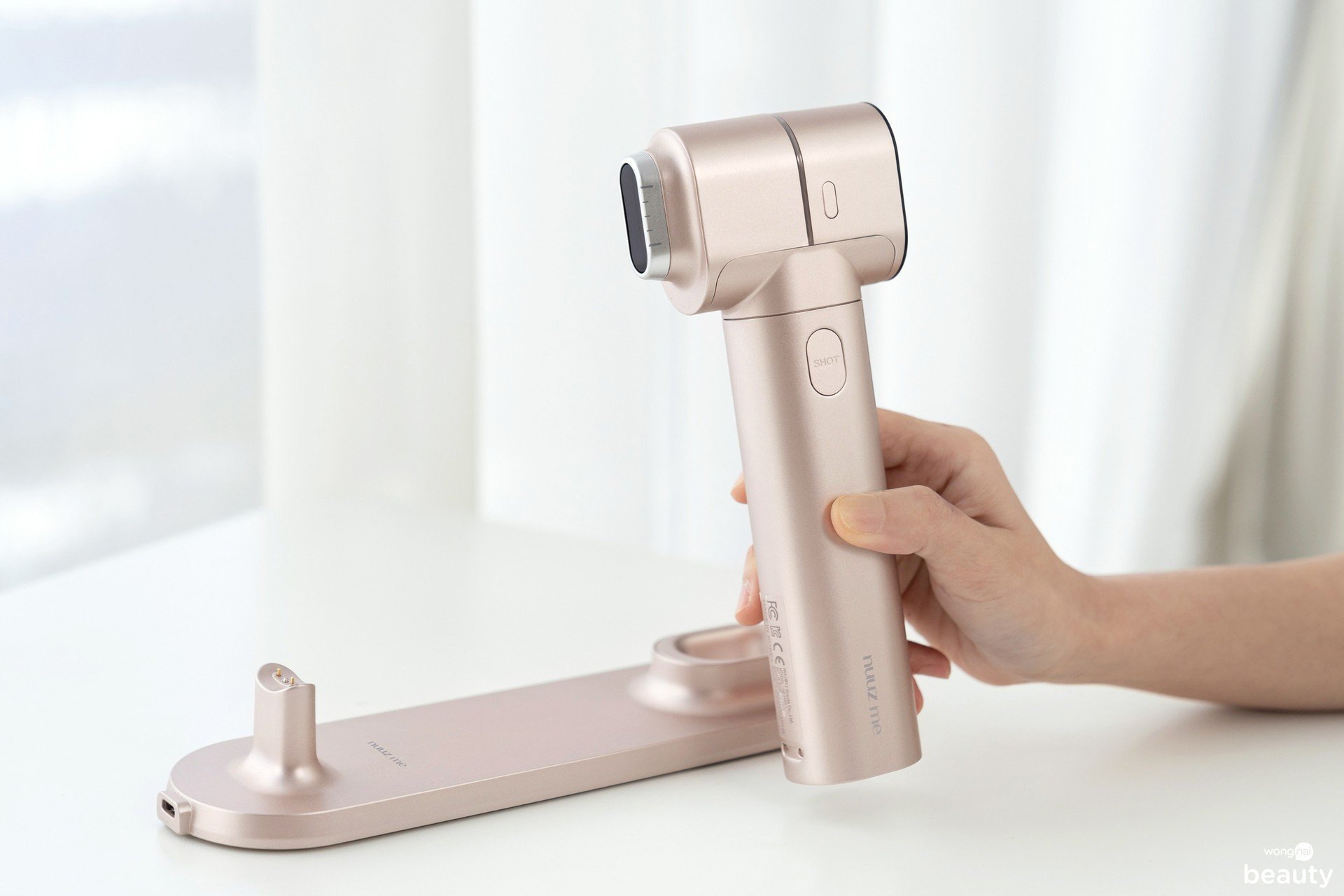 เคล็ดลับหน้าเด็ก ผิวยกกระชับแบบไม่ง้อคลินิก ด้วยเครื่องไฮฟู nuuz me