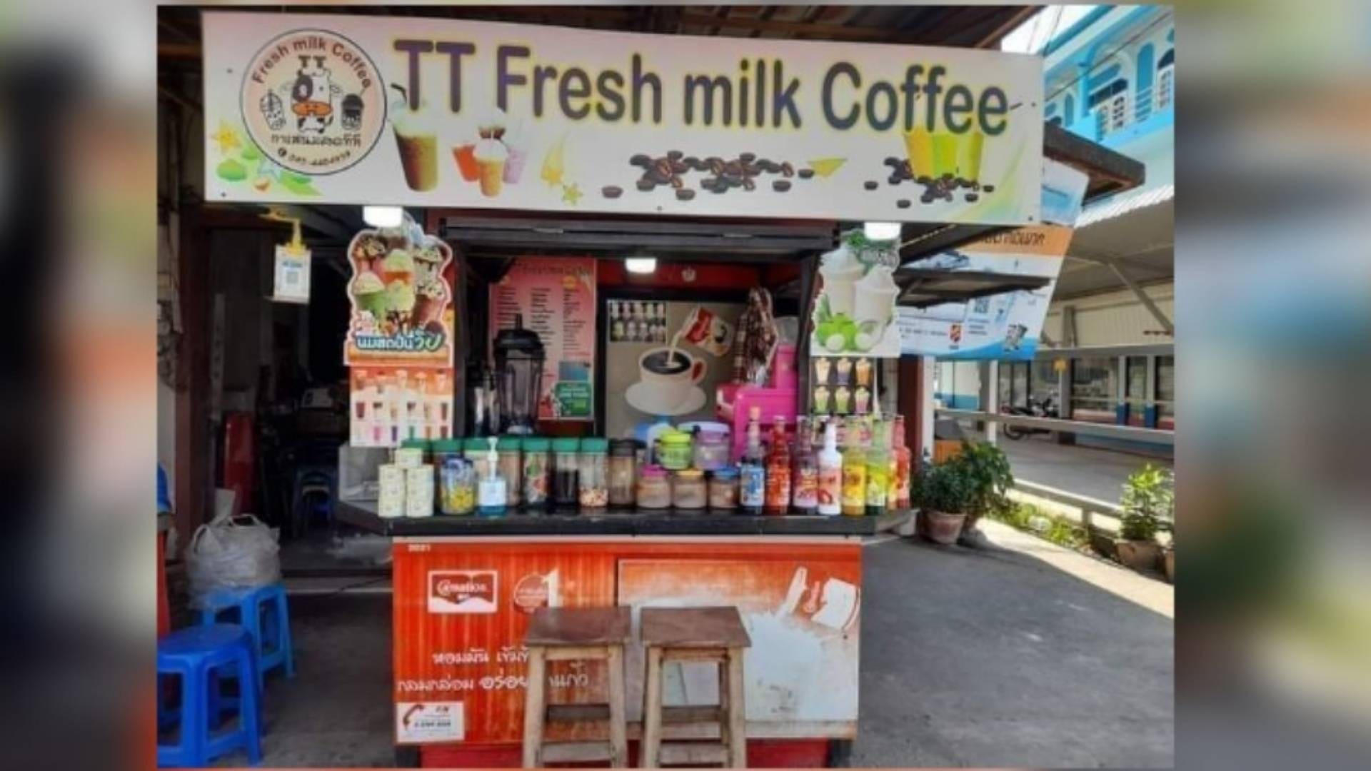 ร้านกาแฟนมสดทีที TT Fresh Milk Coffee - สั่งอาหารเดลิเวอรี | Wongnai x ...