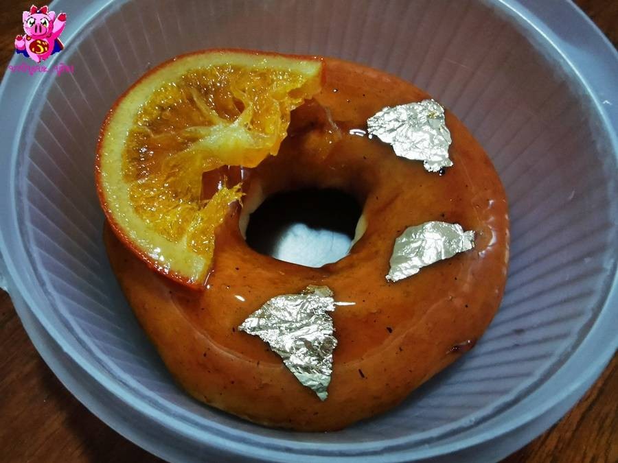 Orange Earl Grey ร้าน Krispy Kreme สยามพารากอน