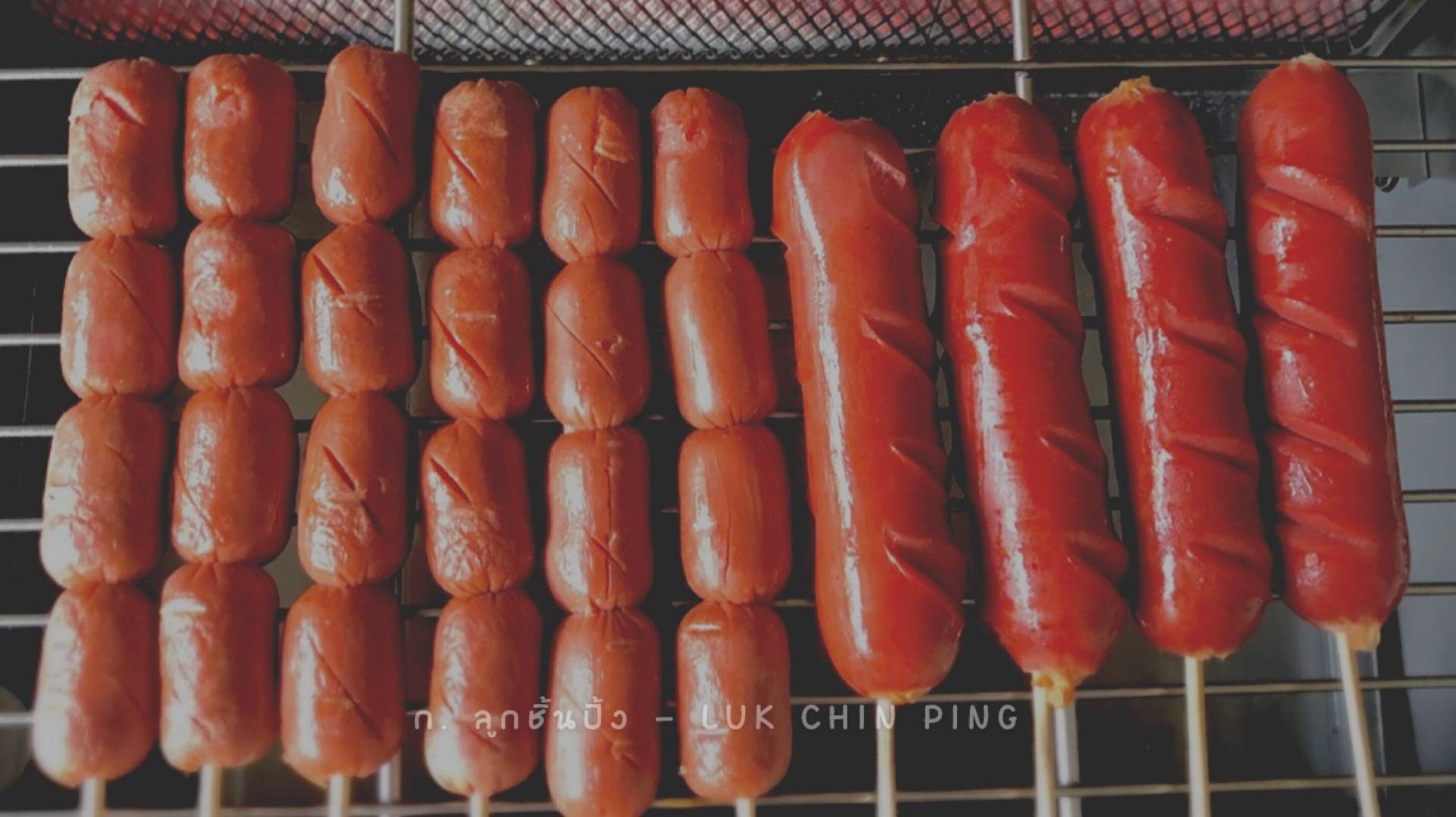 ร้าน ก. ลูกชิ้นปิ้ง - Luk Chin Ping | รีวิวร้านอาหาร