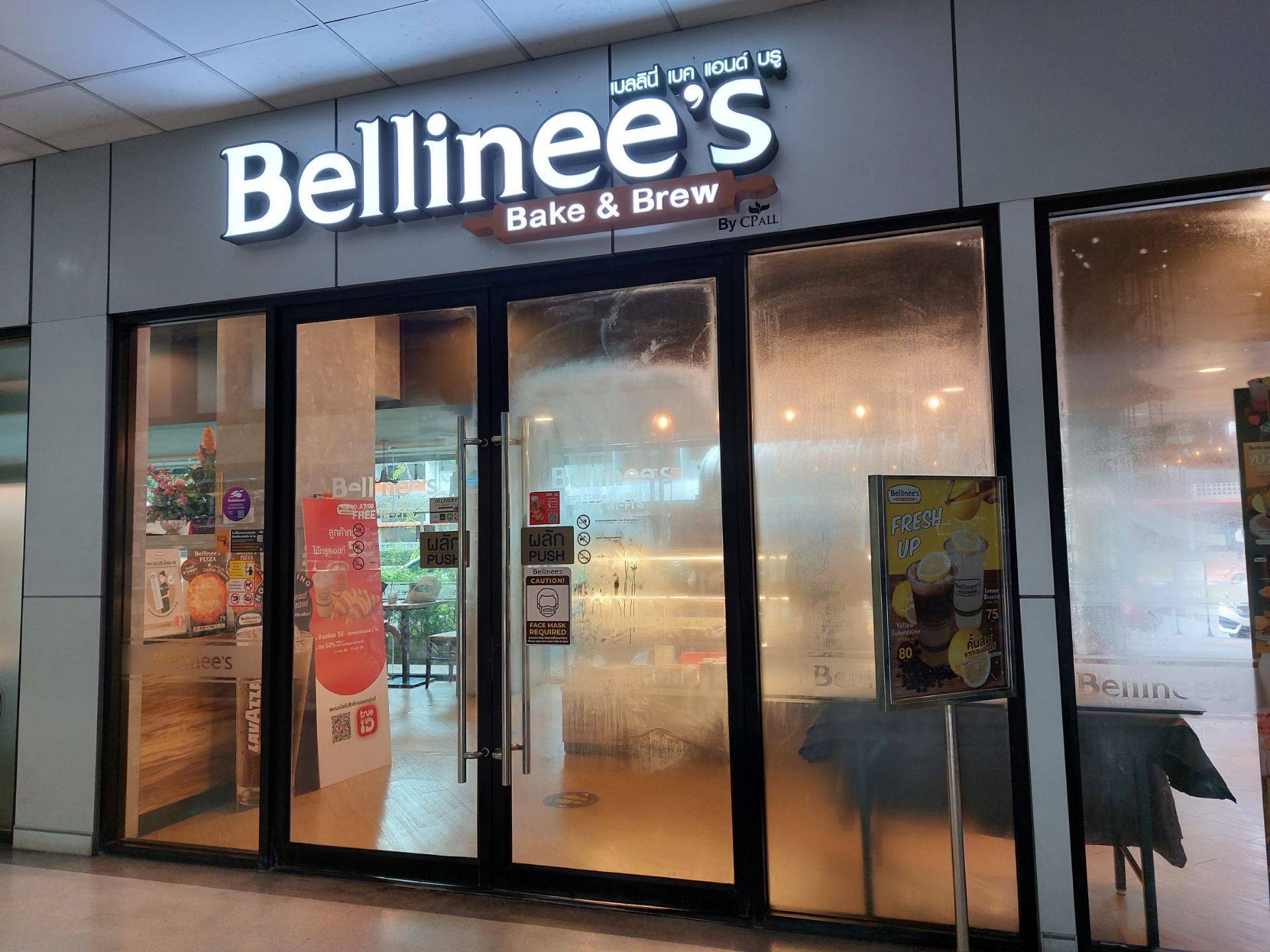 รีวิว Bellinee's Bake & Brew KU Econ - ร้านกาแฟในKU อร่อยครบกาแฟเบเกอรี่