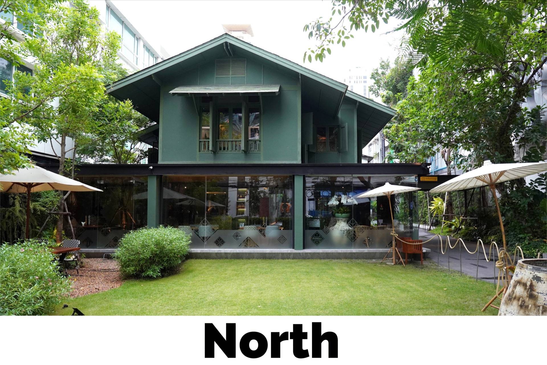 รีวิว North Restaurant - 👍 ร้านอาหารเหนือ Fine Dining