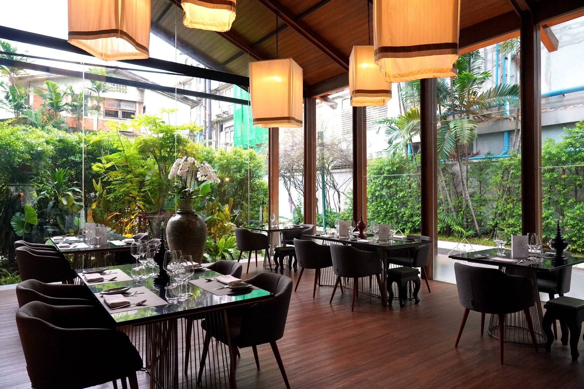 รูป North Restaurant