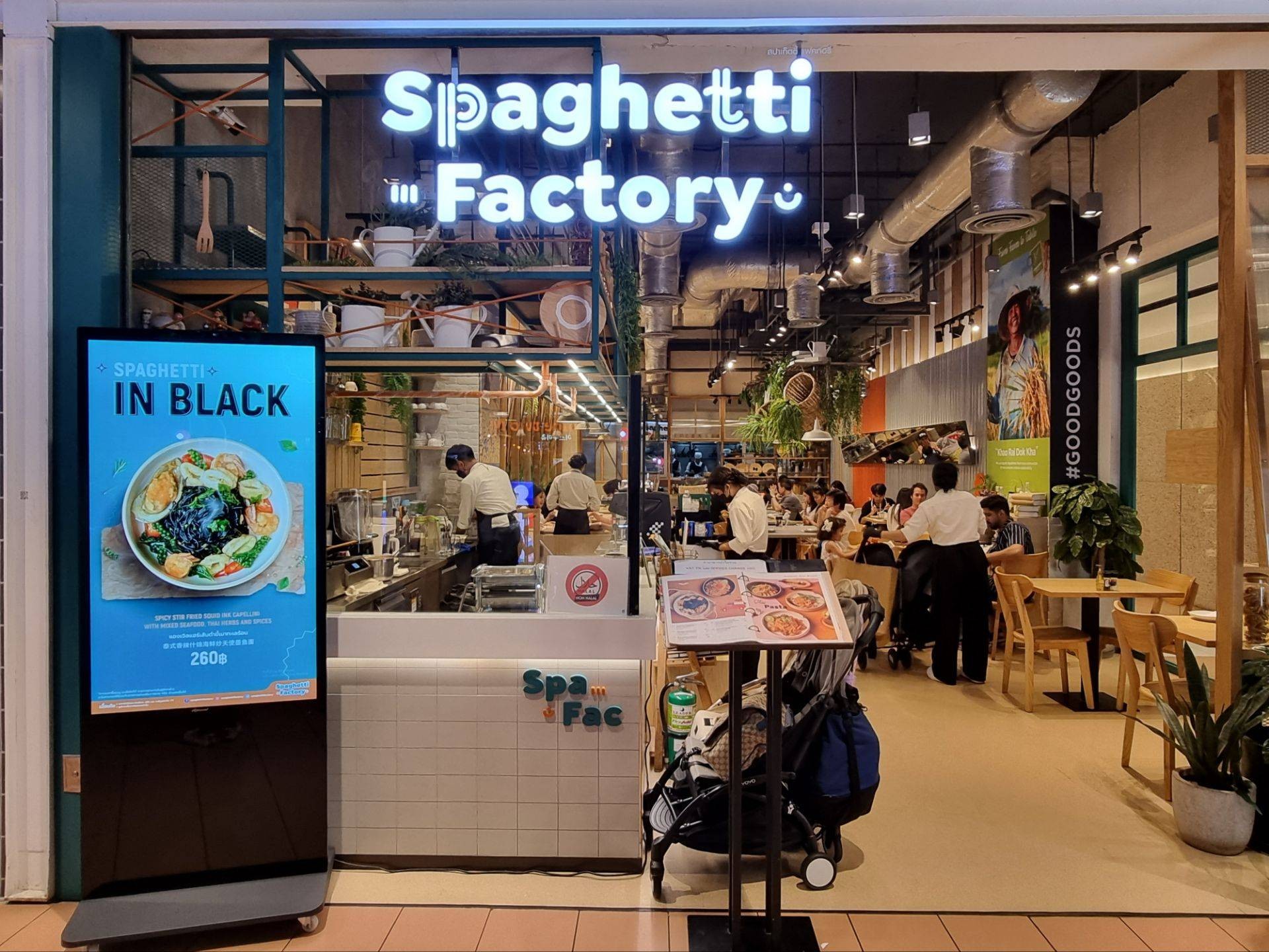 รีวิว Spaghetti Factory เซ็นทรัลเวิลด์ - "Wheel Cheese Fresh Pasta ...