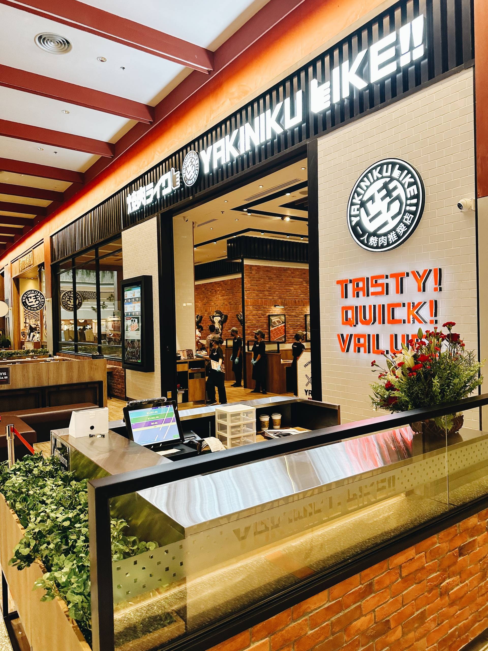 Yakiniku Like Flagship Store