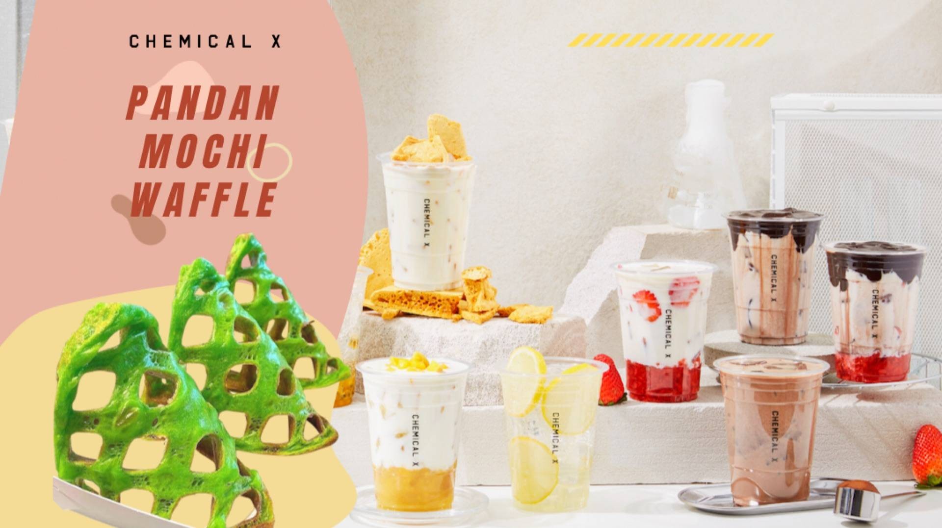 Chemical x จ๊อดแฟร์แดนเนรมิต จ๊อดแฟร์แดนเนรมิต - สั่งอาหารเดลิเวอรี ...