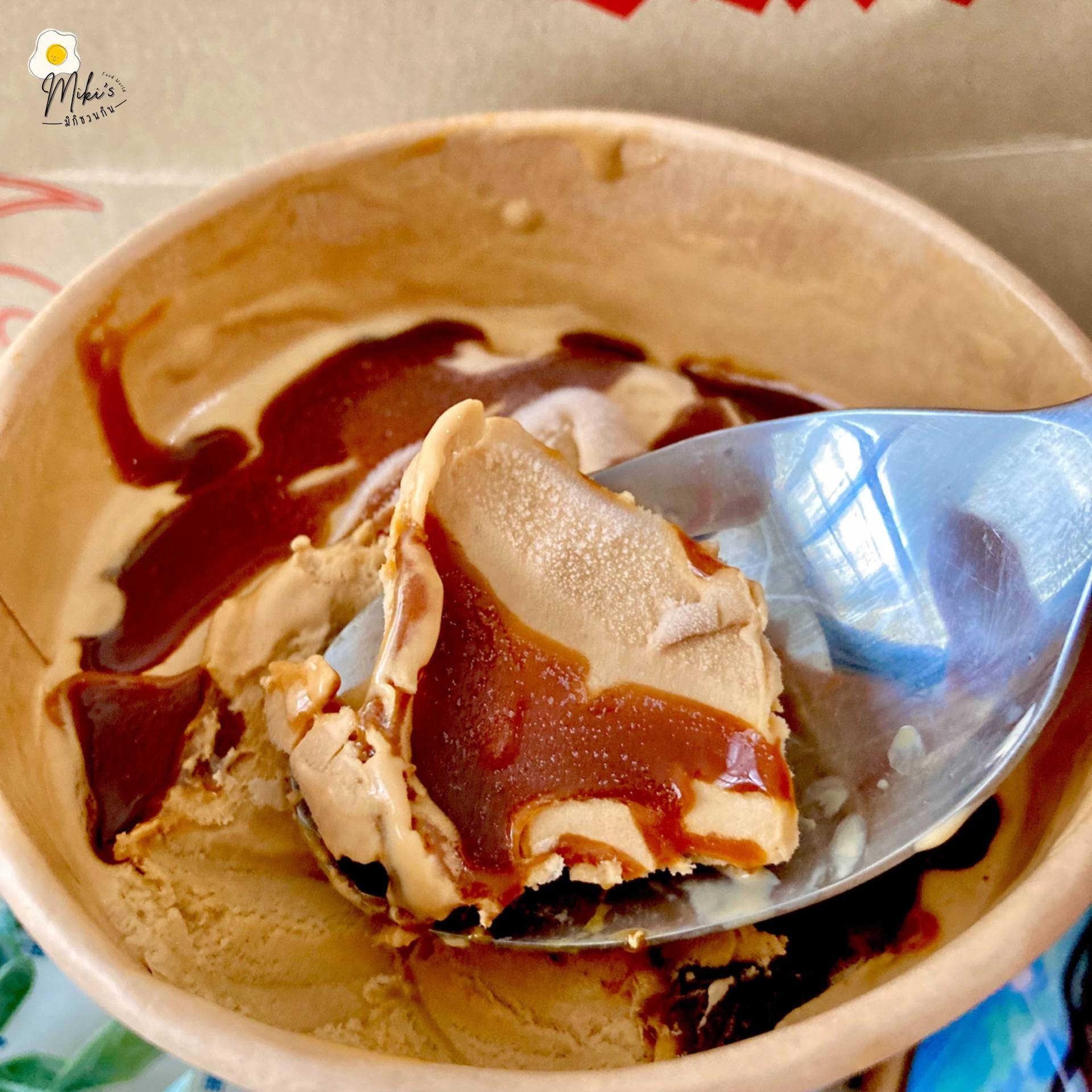 รีวิว Magic Eater Magic Eater - ⭐️🍦 ป้ายยาไอติมแฮนด์เมด ซีซอลท์ คาราเมล 🍭